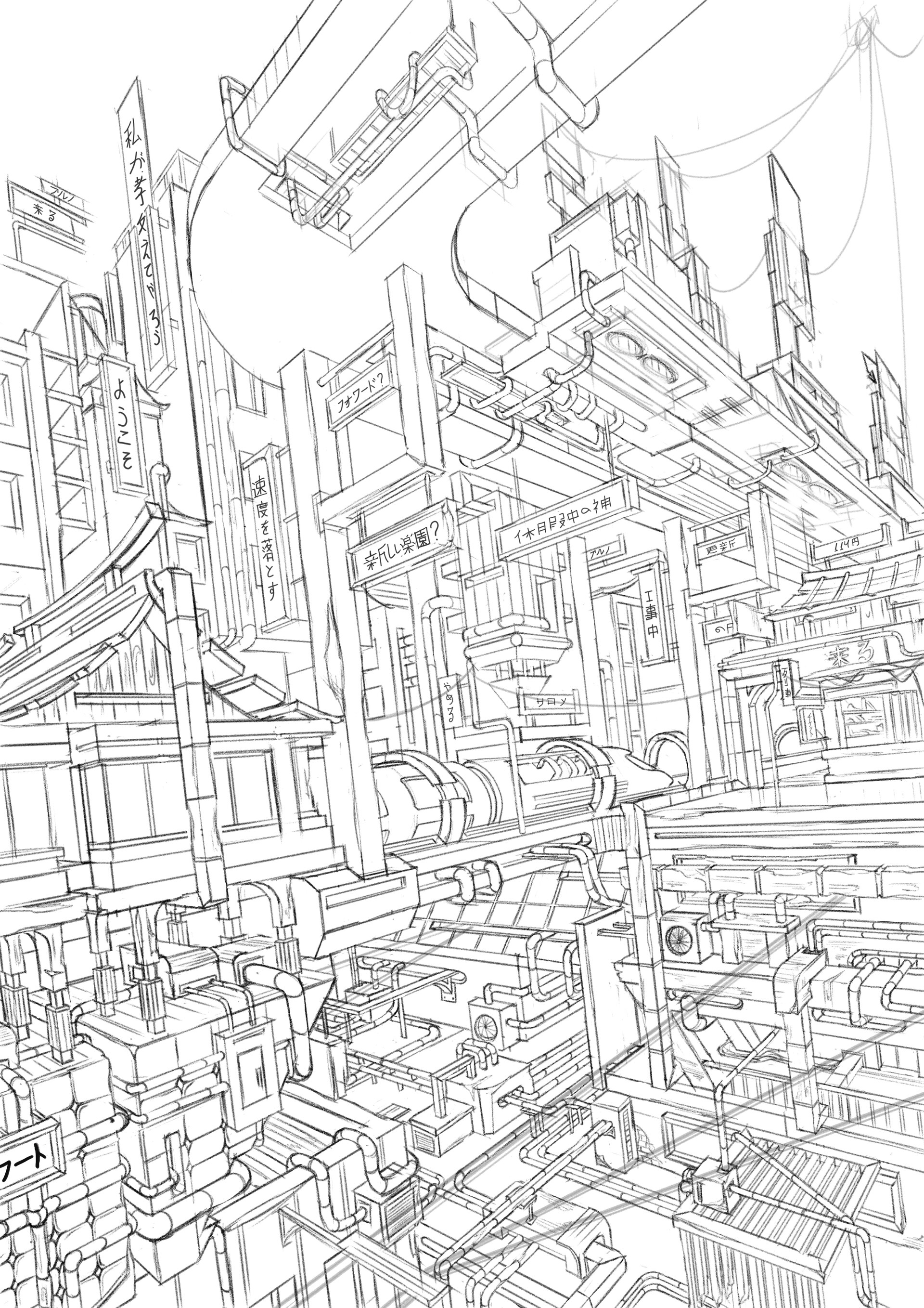 ArtStation - THE CITY SUBWAY STATION