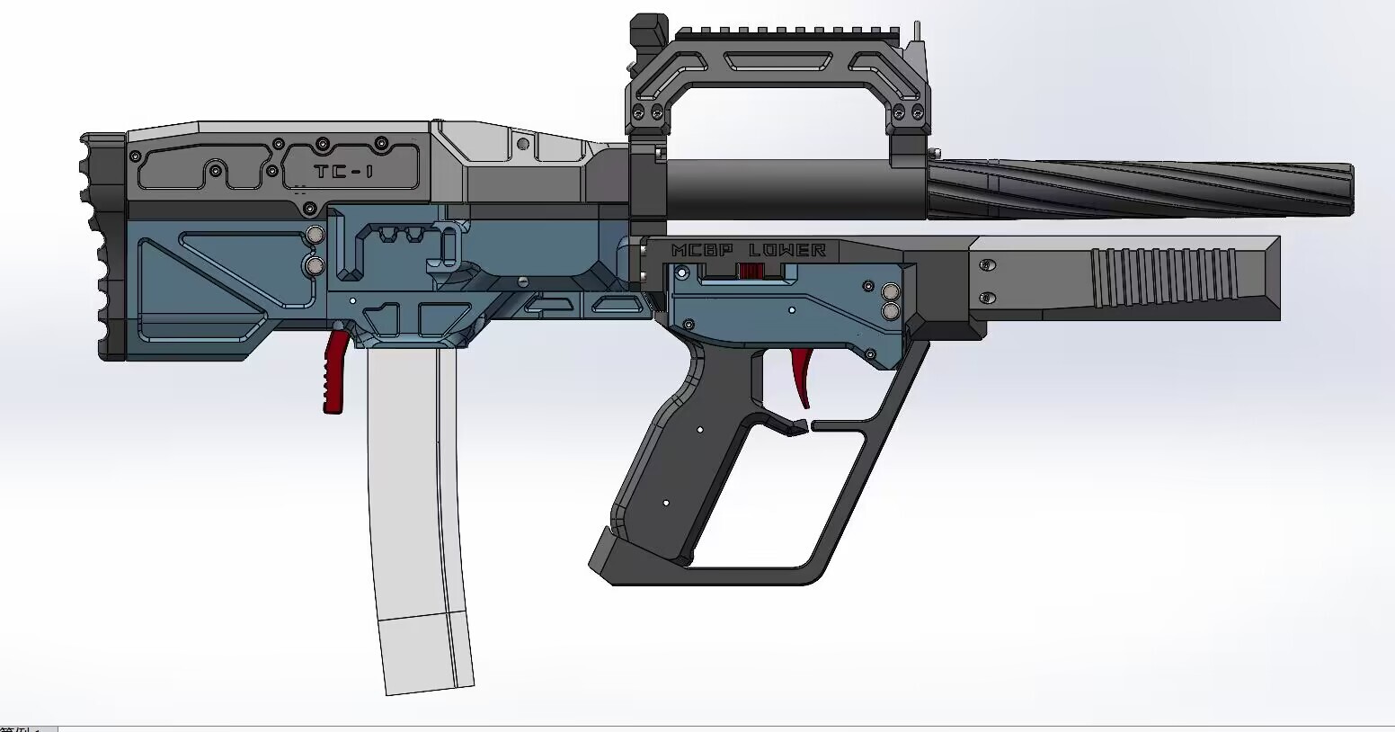 Misaka Hiro - MCBP TC-1