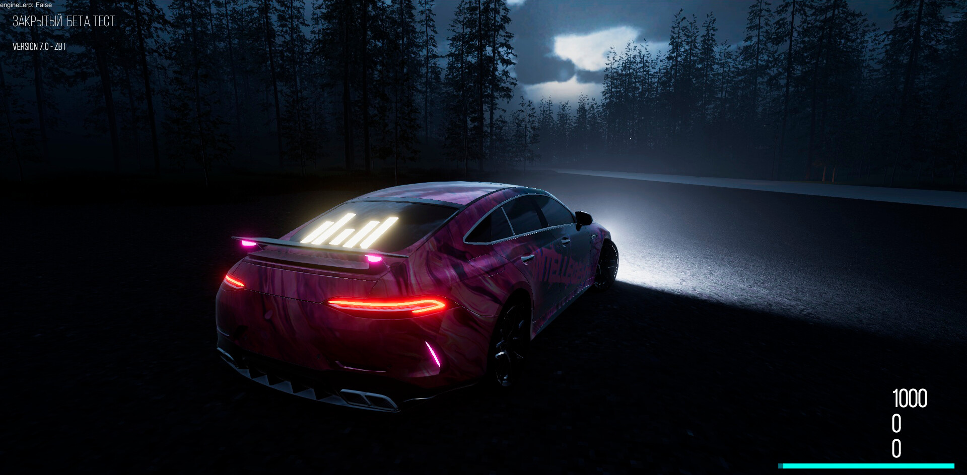 ArtStation - Car pack Unity