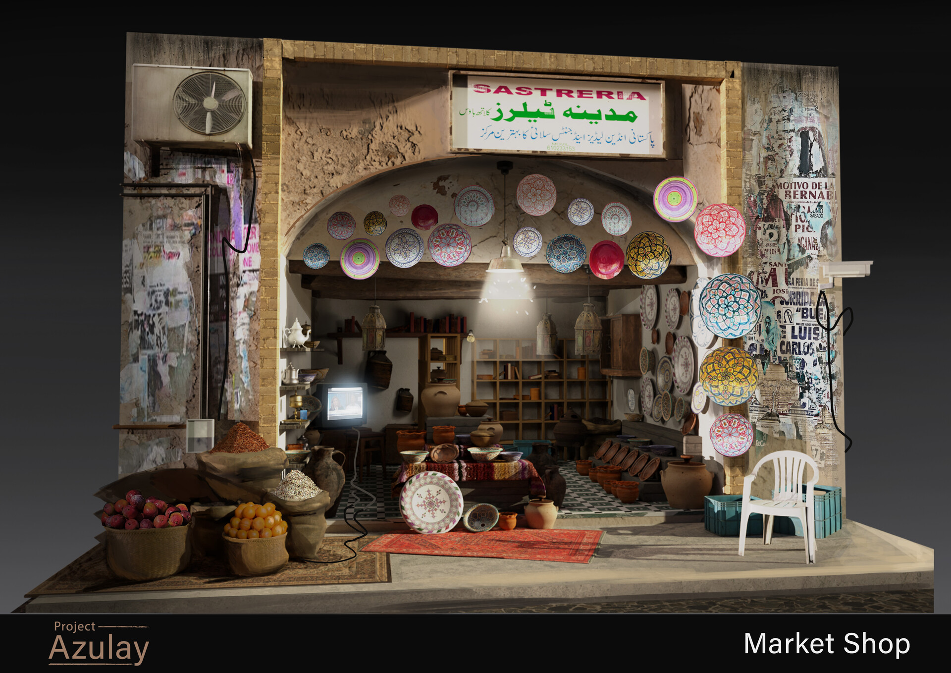 Oliver Turner - Project Azulay : North African Marketplace