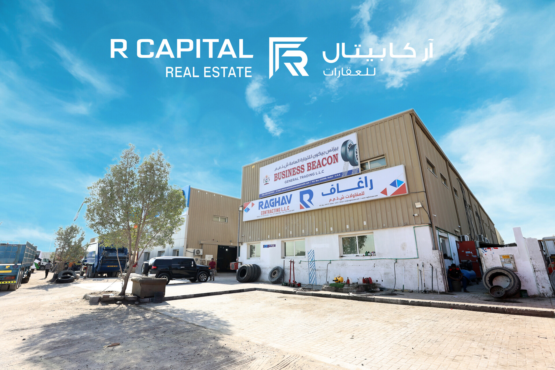 ArtStation - R Capital Real Estate Properties