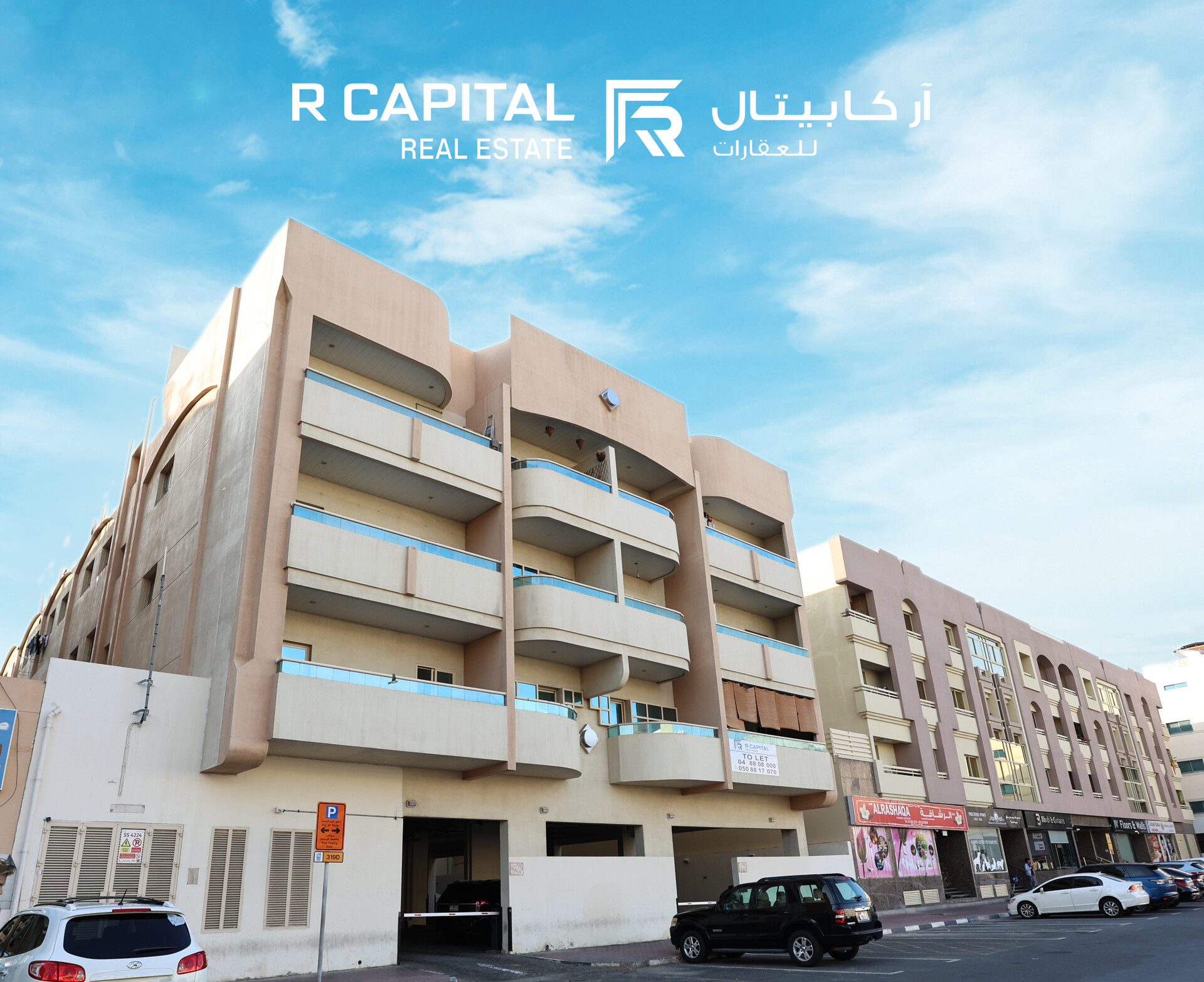 ArtStation - R Capital Real estate Properties