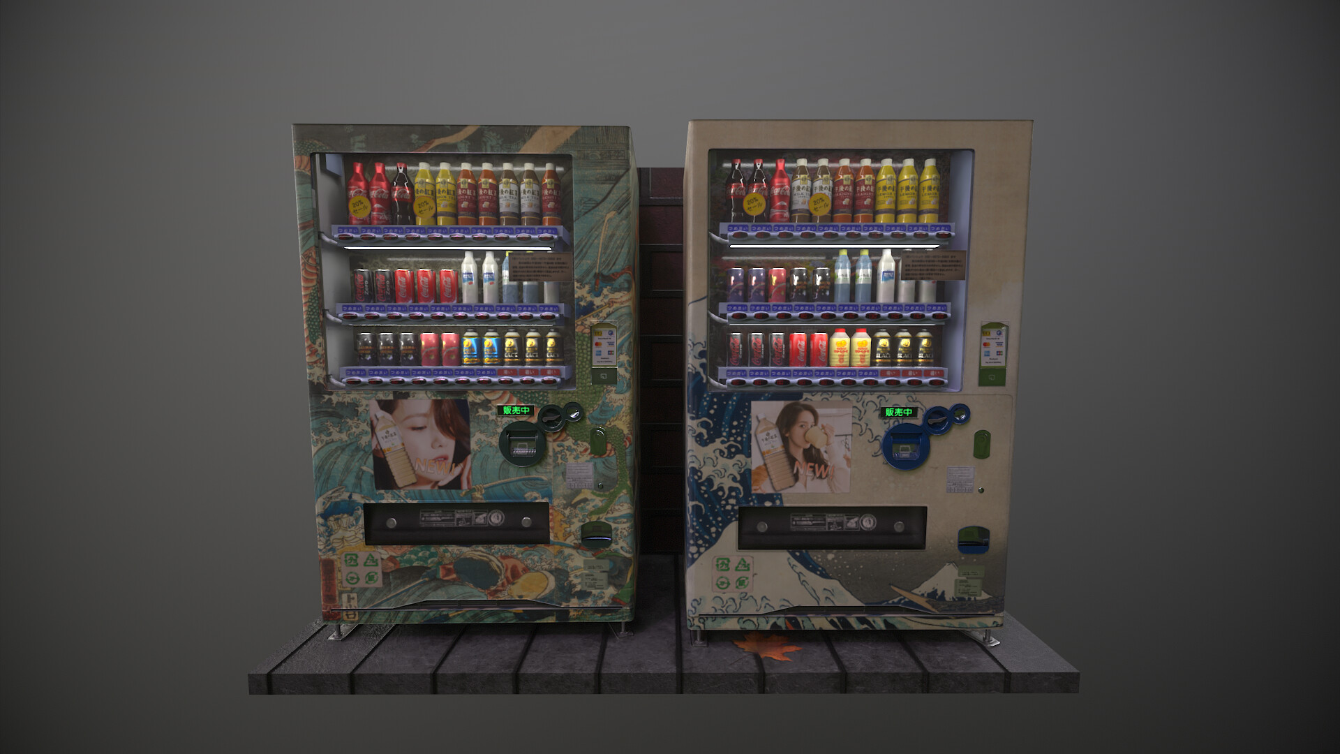 ArtStation - Japanese Vending machine