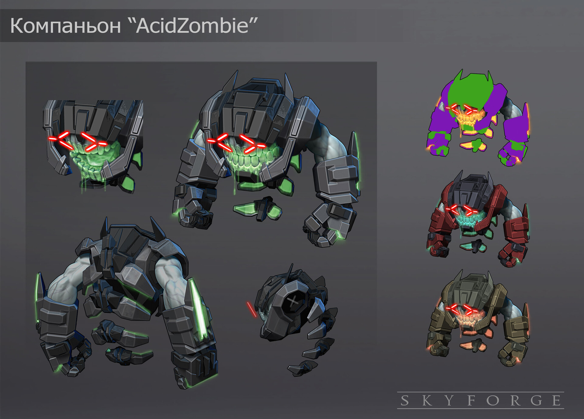 ArtStation - Zombie companion