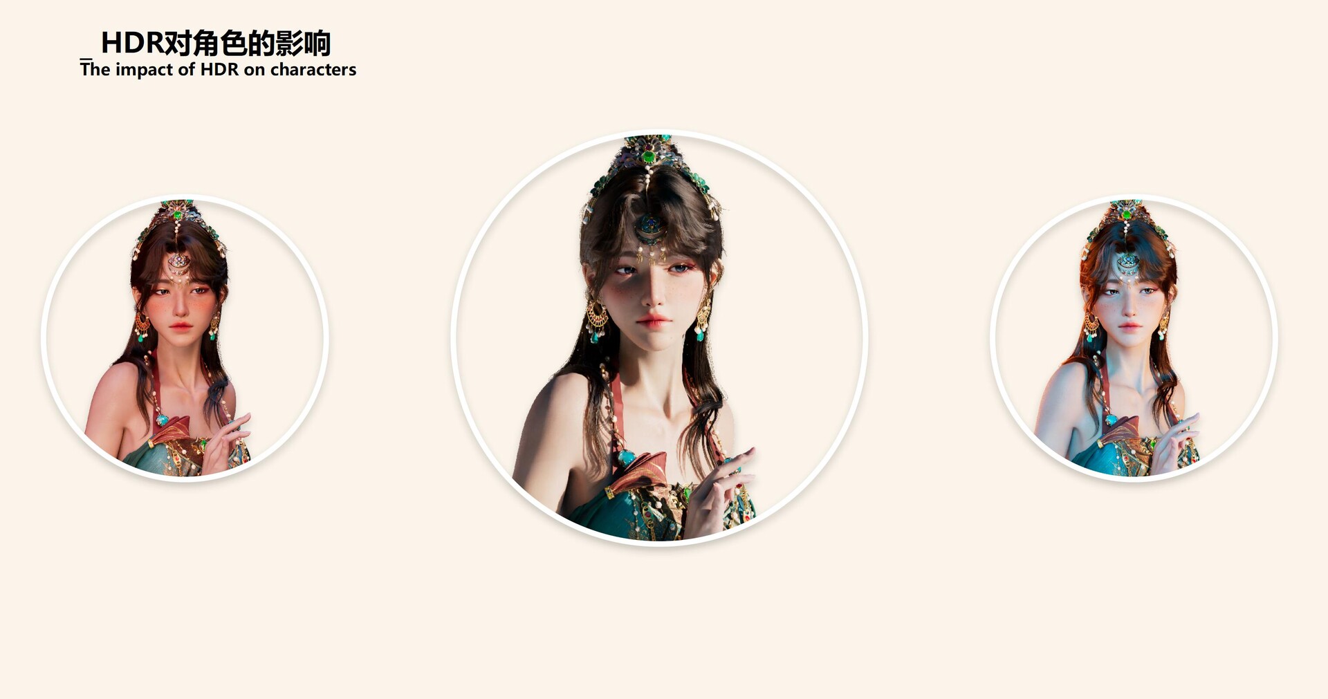 Yihao REN - 不知人间惊鸿舞 / Light