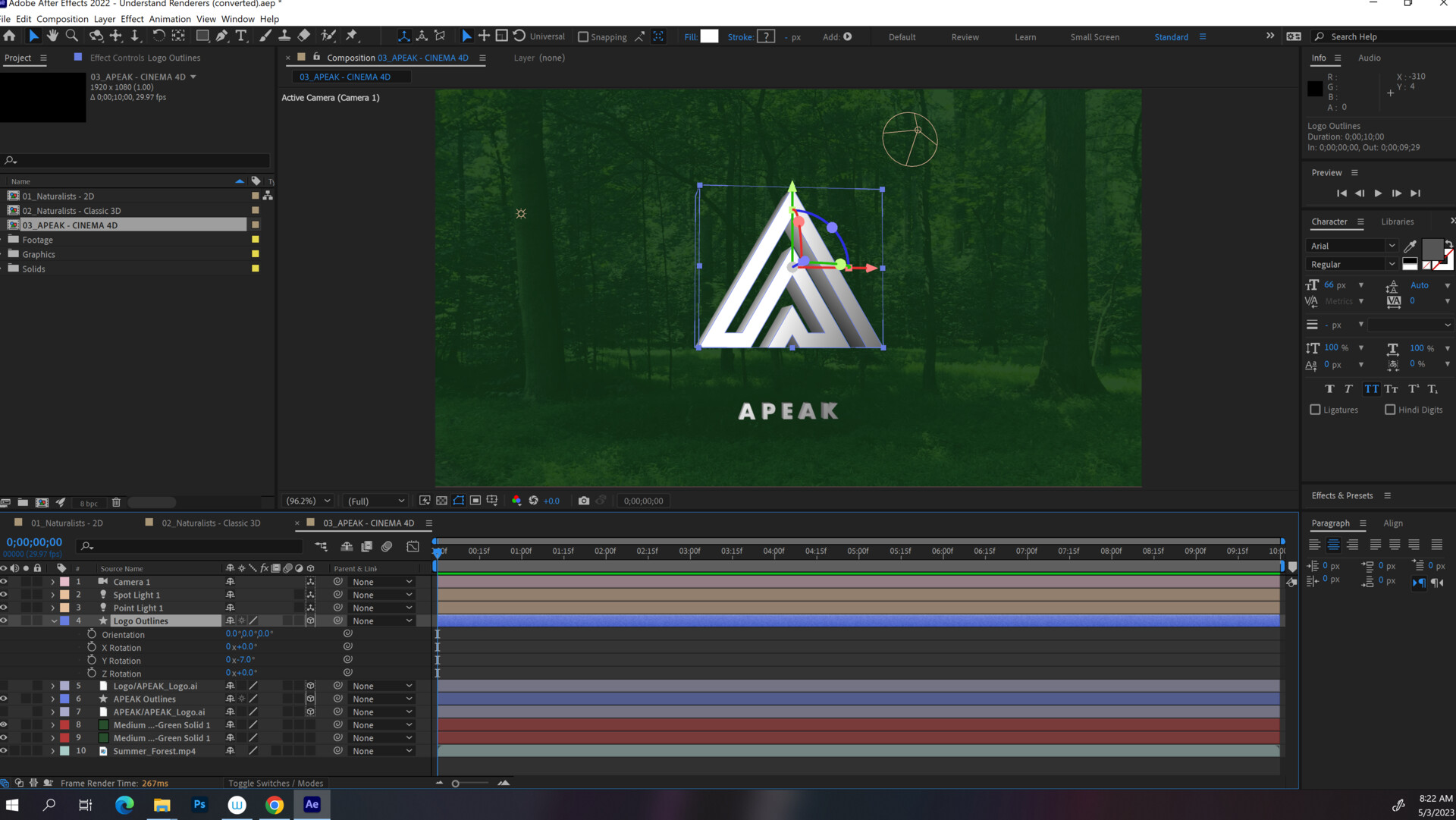 ArtStation - AE get started