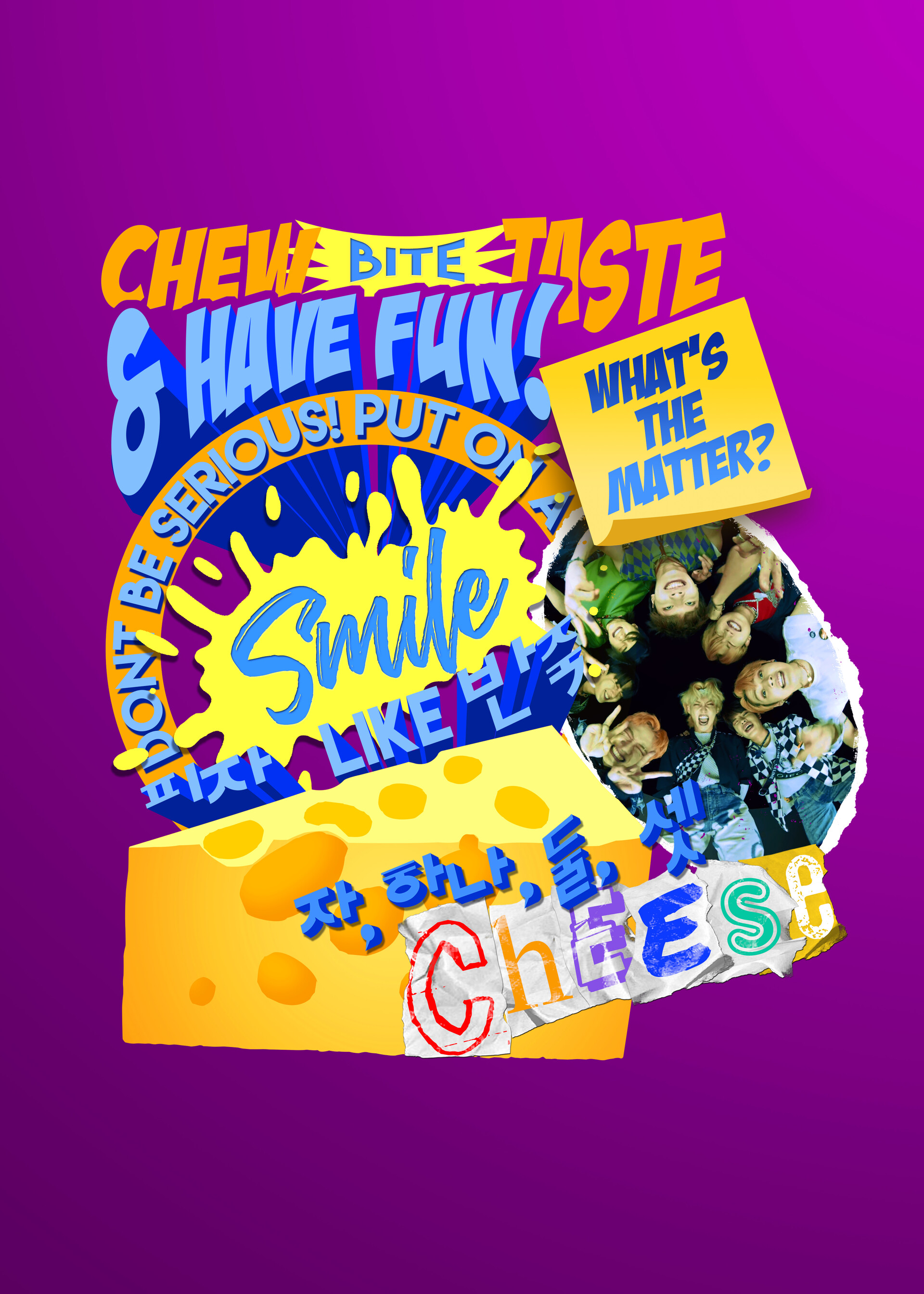 ArtStation - Stray Kids cheese lyrics typography