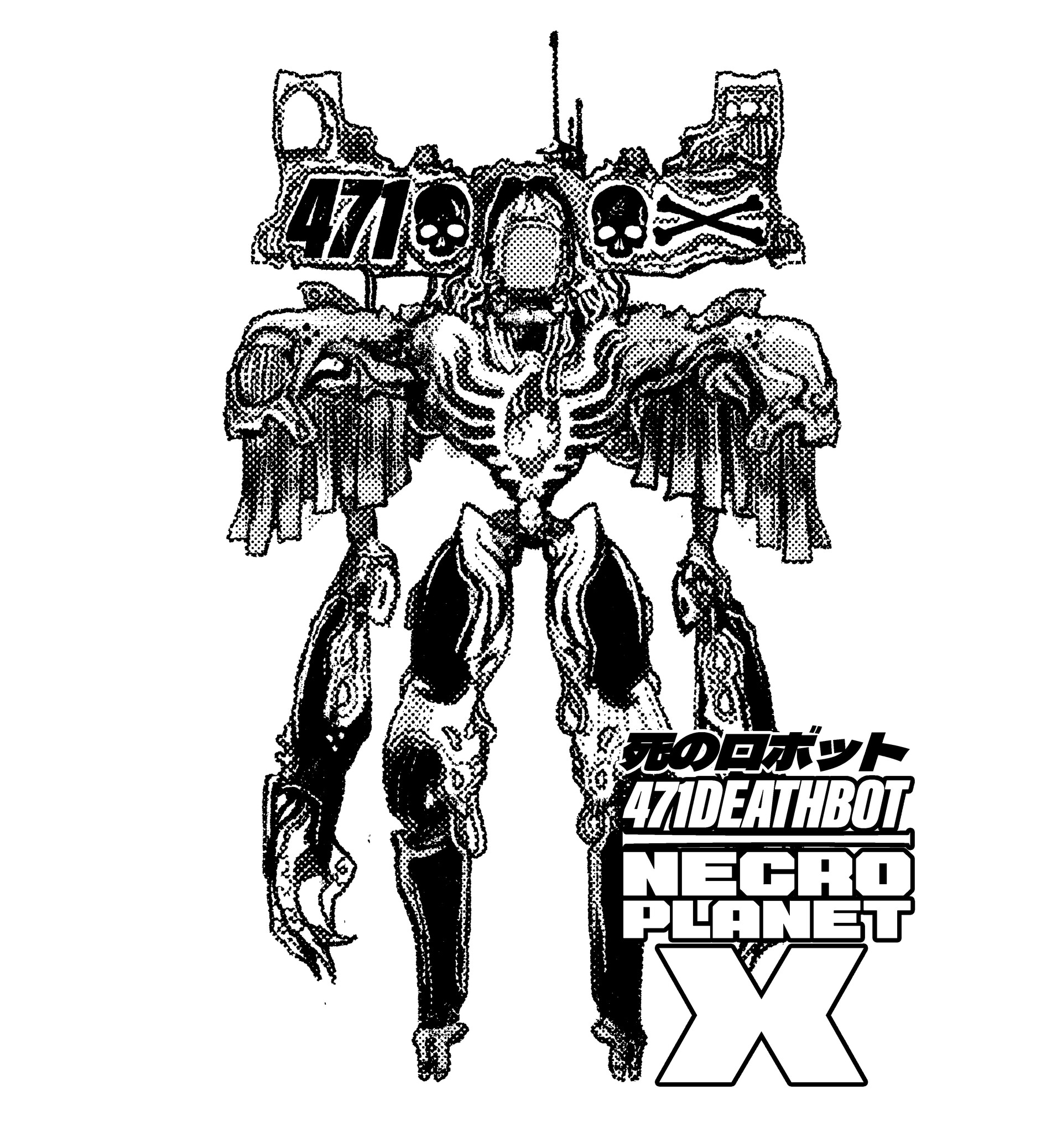 ArtStation - 471DEATHBOT