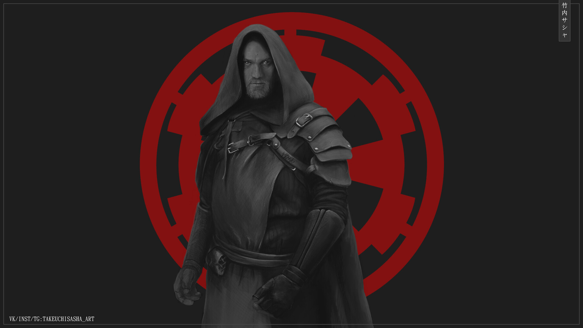 ArtStation - Sith Obi-Wan Kenobi