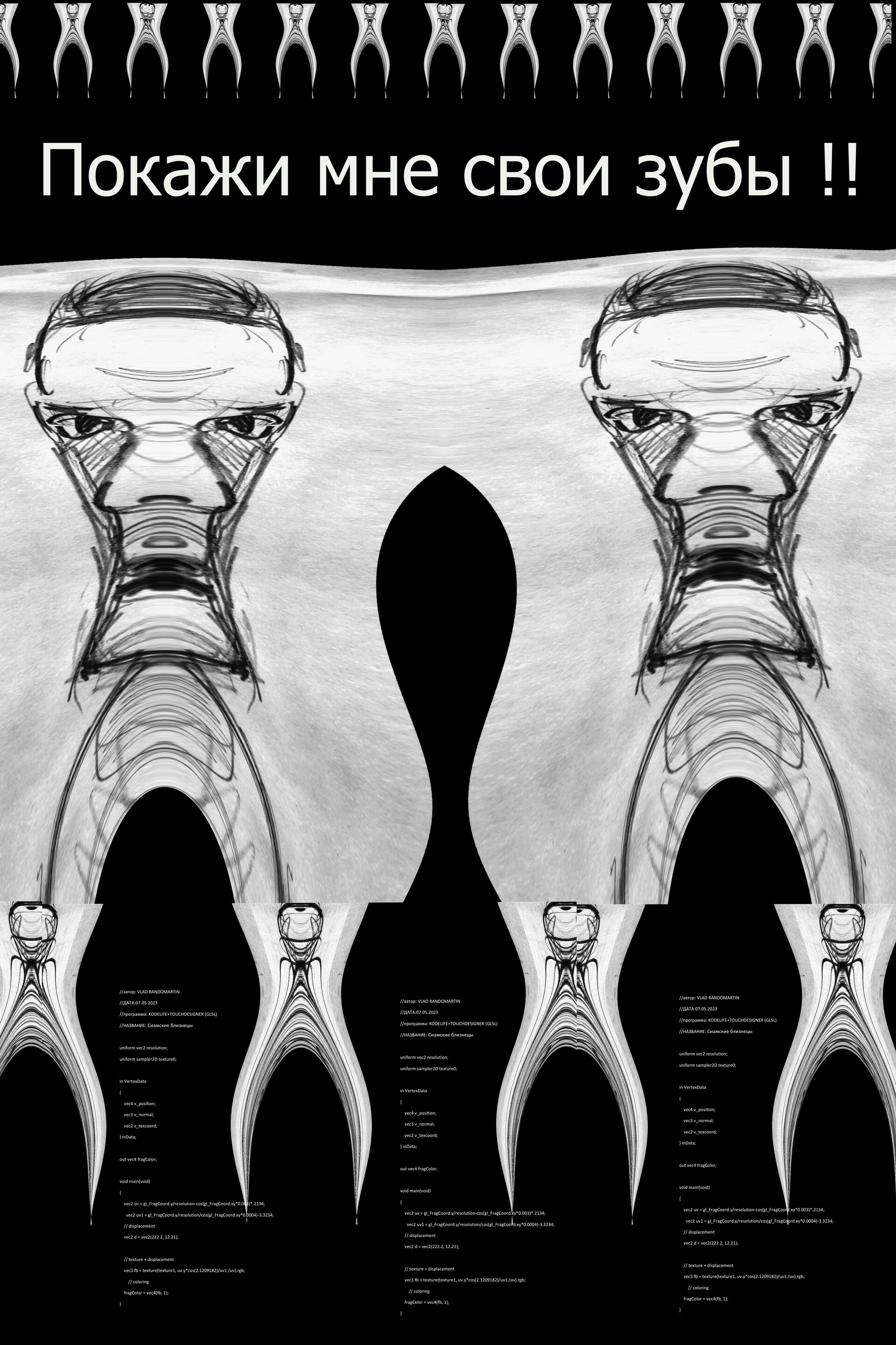 ArtStation - show me your teeth