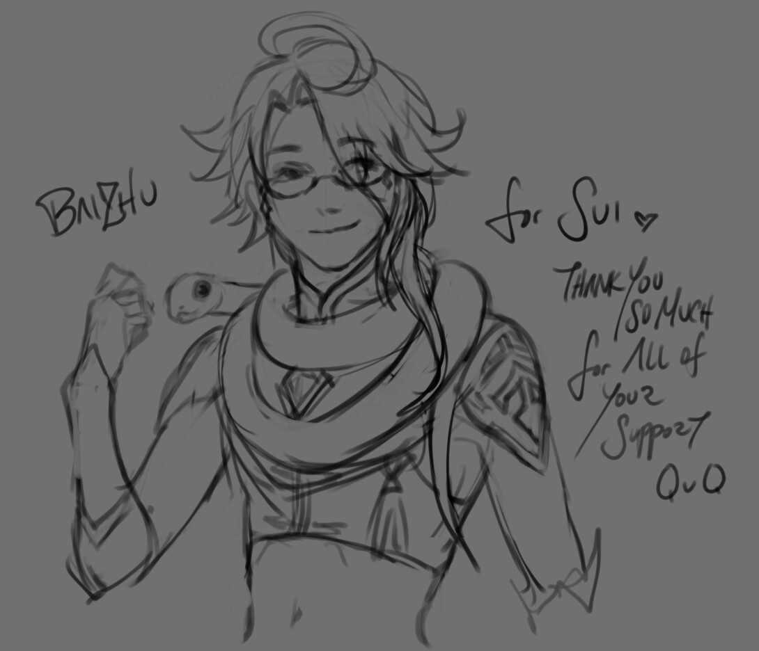 Corey Murakami - Prize Art / Gift Compilation