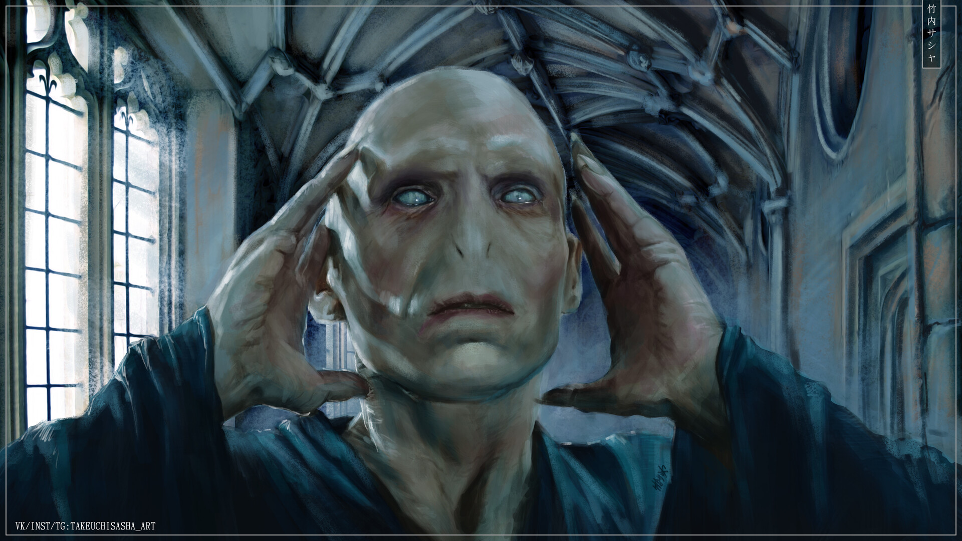 ArtStation - Voldemort