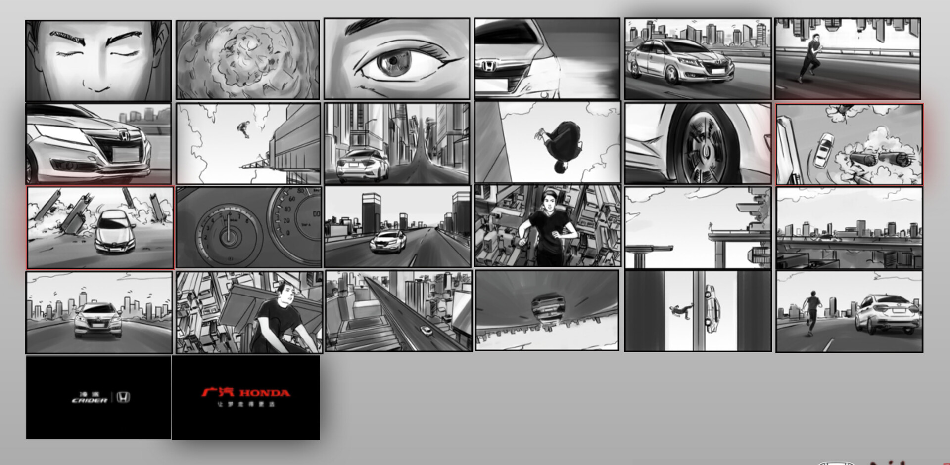 ArtStation - STORYBOARDS