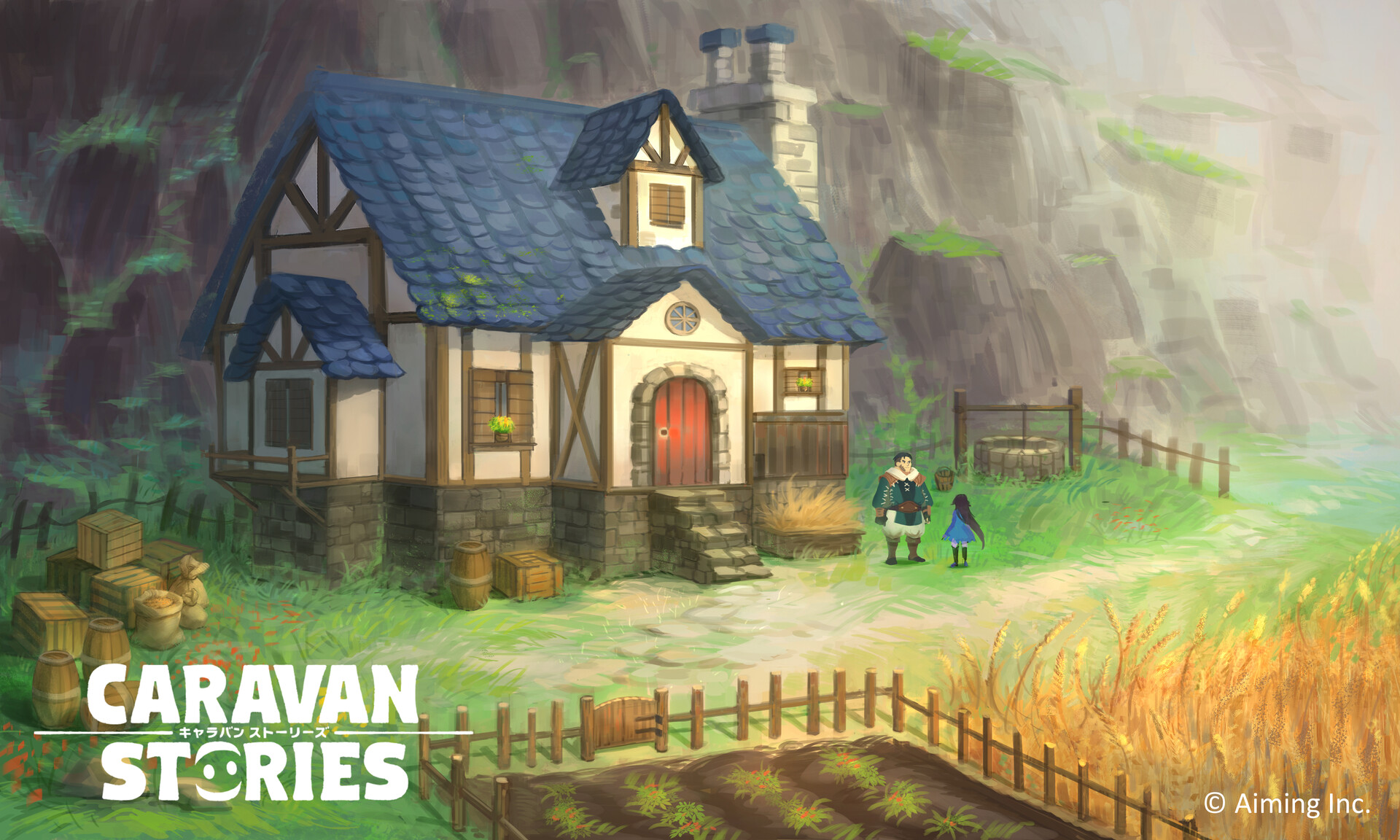 Aiming Taiwan - Caravan Stories Houses