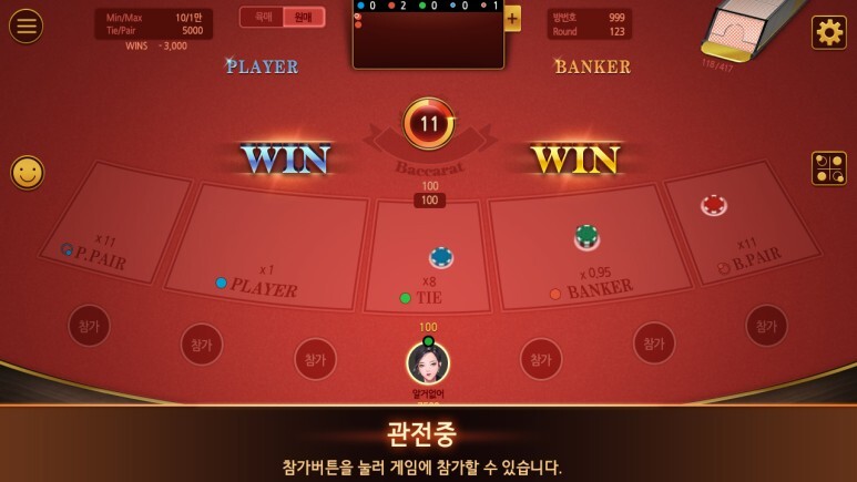 ArtStation - table poker UI