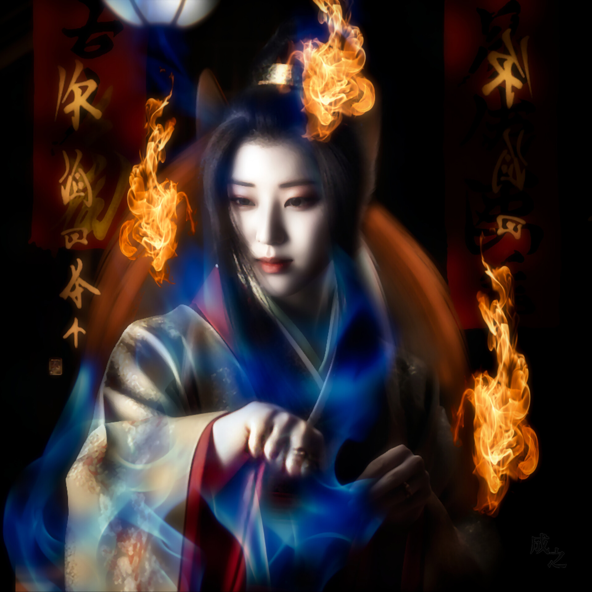 NARIYUKI SHIMAMOTO - Kuzunoha ( Japanese Legendary Fox )