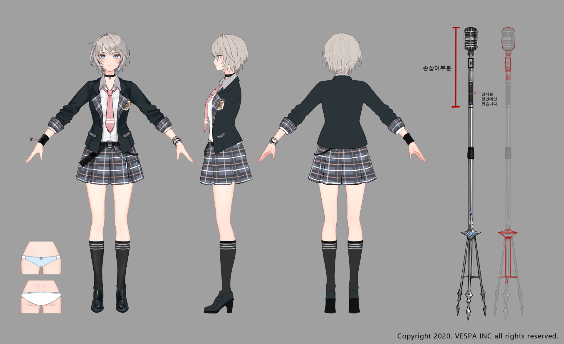 Ji Yu lee - King's Raid - Scarlet School uniform