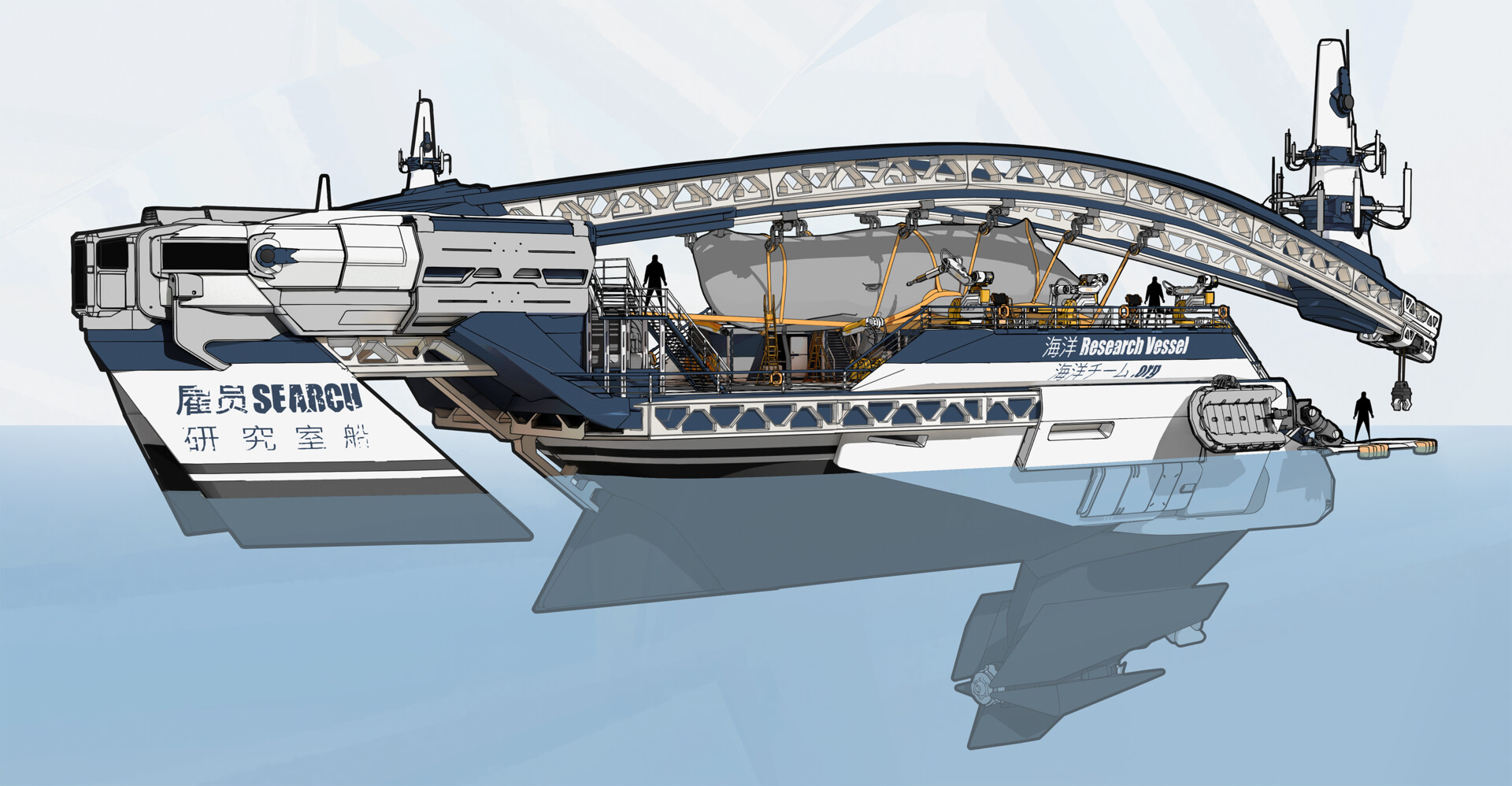 ArtStation - SEA.RCH Boat - Design Practice