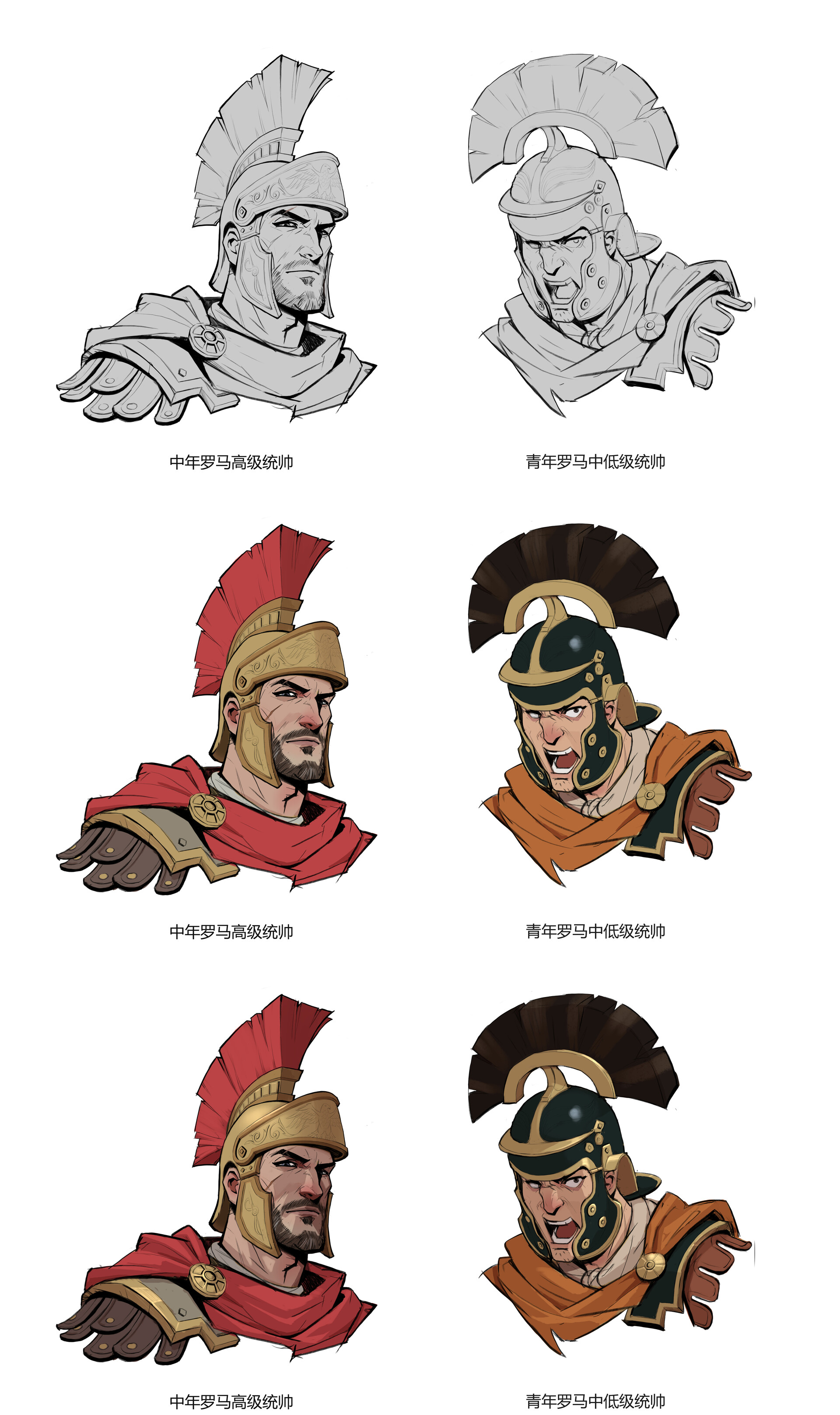 Meng Fan - Emotional Training