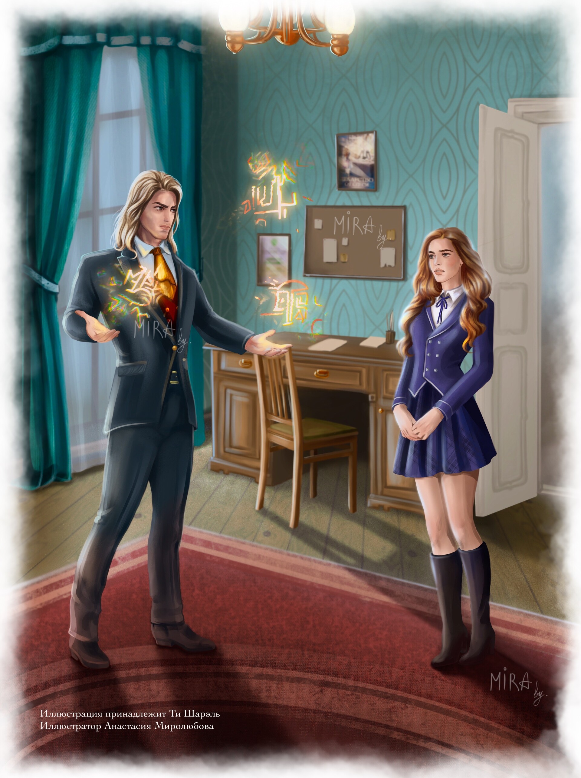 ArtStation - Education