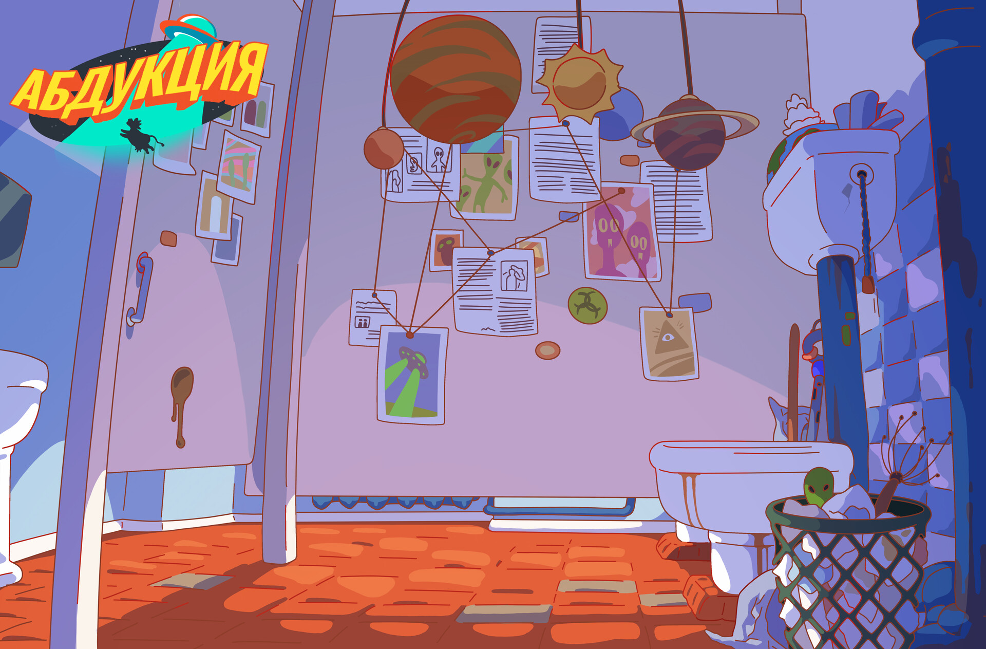 ArtStation - Animation backgrounds