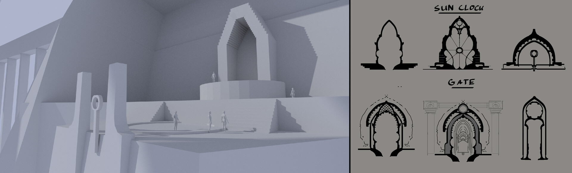 Yari Lute - Woven - Volcanic Temple of the Sun