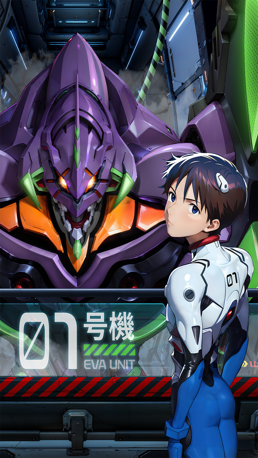 Kumono - Eva Unit 01 - Shinji Ikari