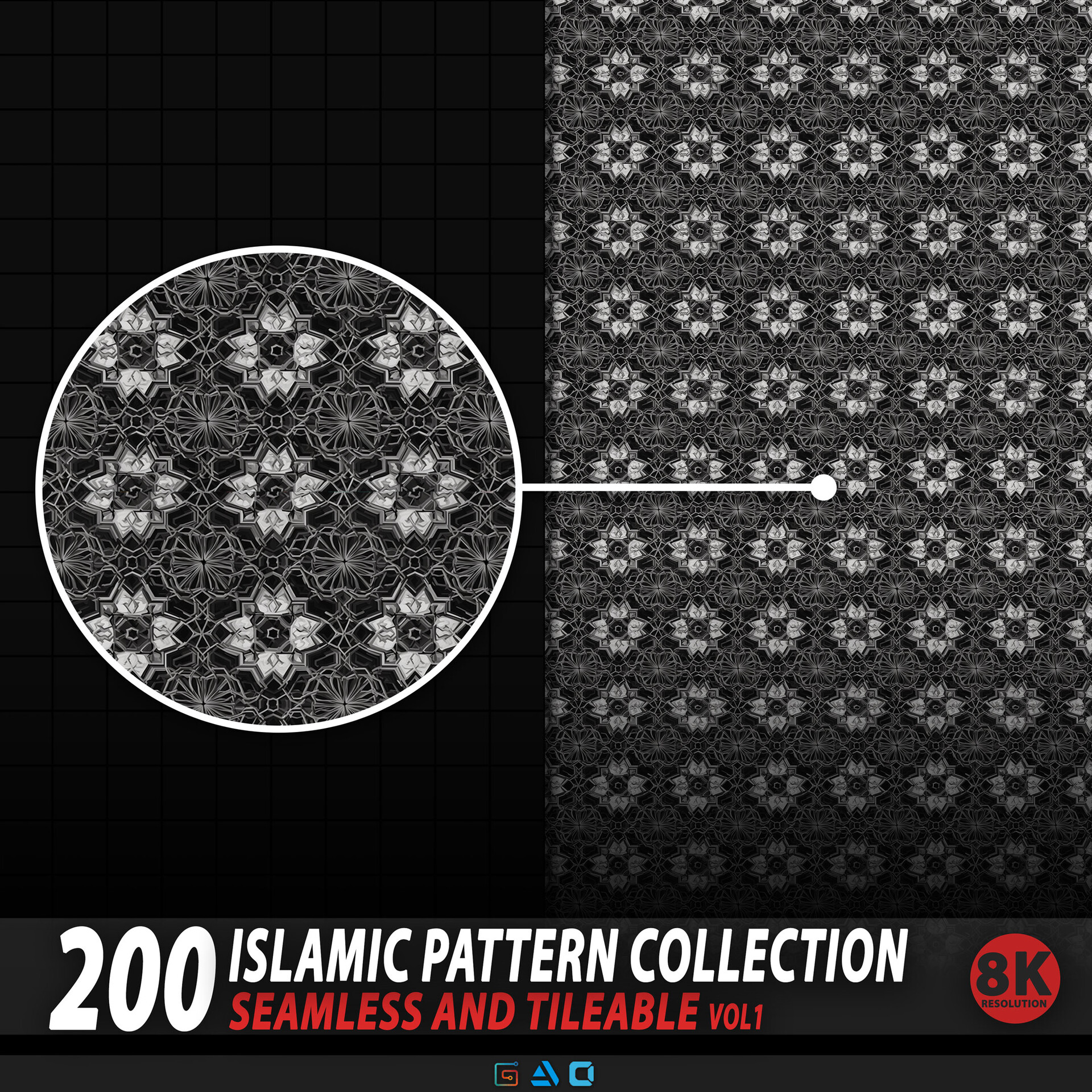 ArtStation - 200 islamic pattern collection set | 8k