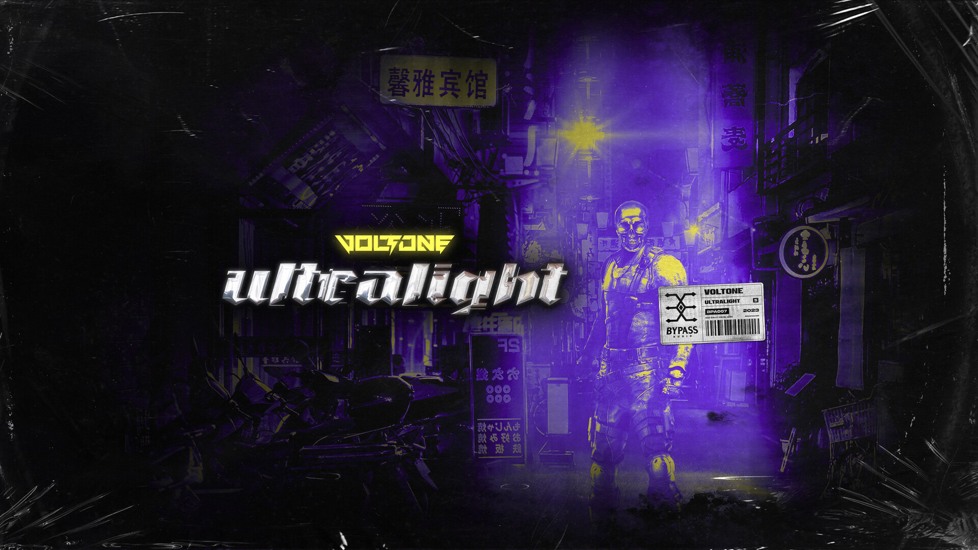 MIRROR DEATH - (ASSETS) VOLTONE - ULTRALIGHT [BYPASS AUDIO]