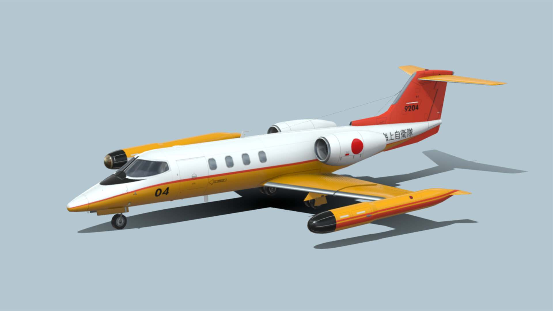 Autoflex - Learjet U-36A