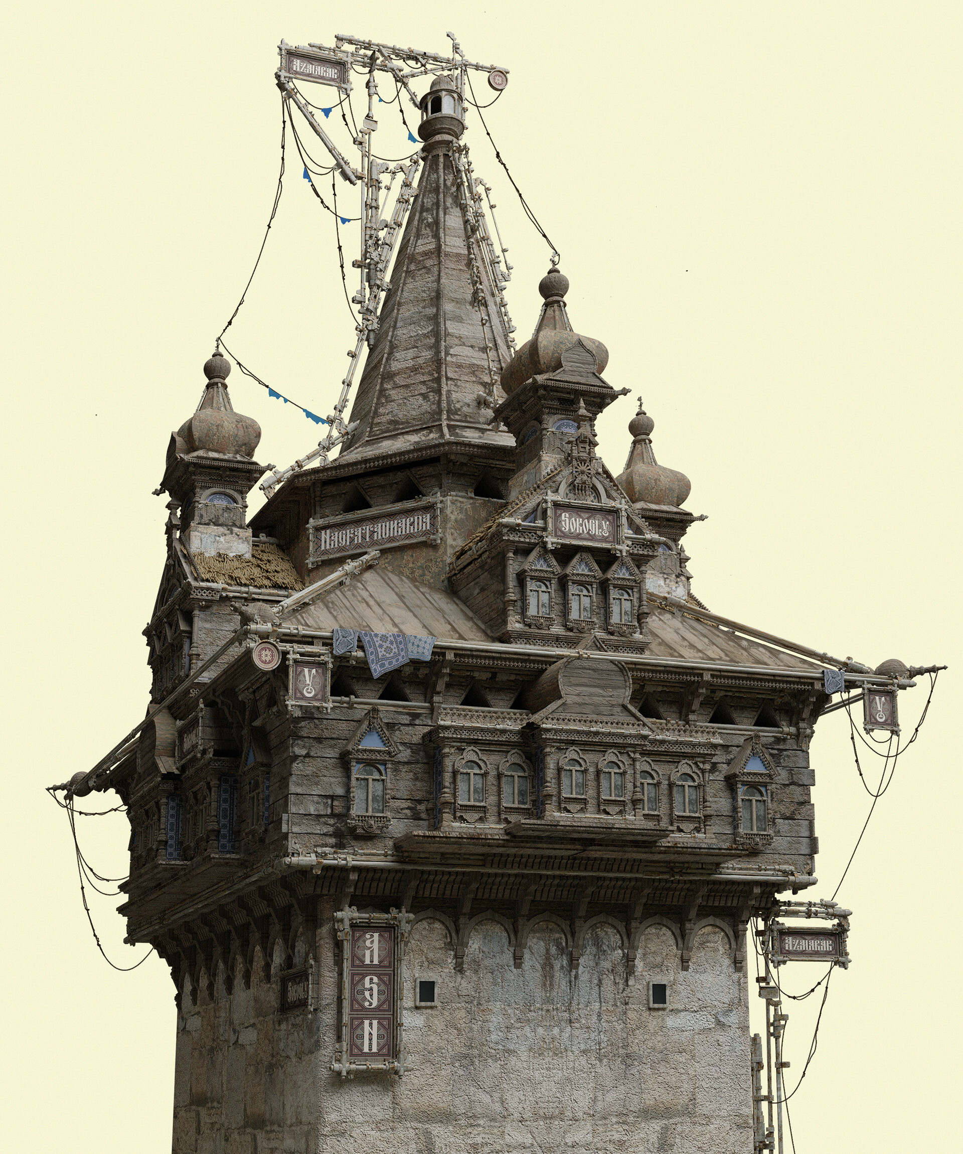 Max Bedulenko - Various stuff for Velvet Road series