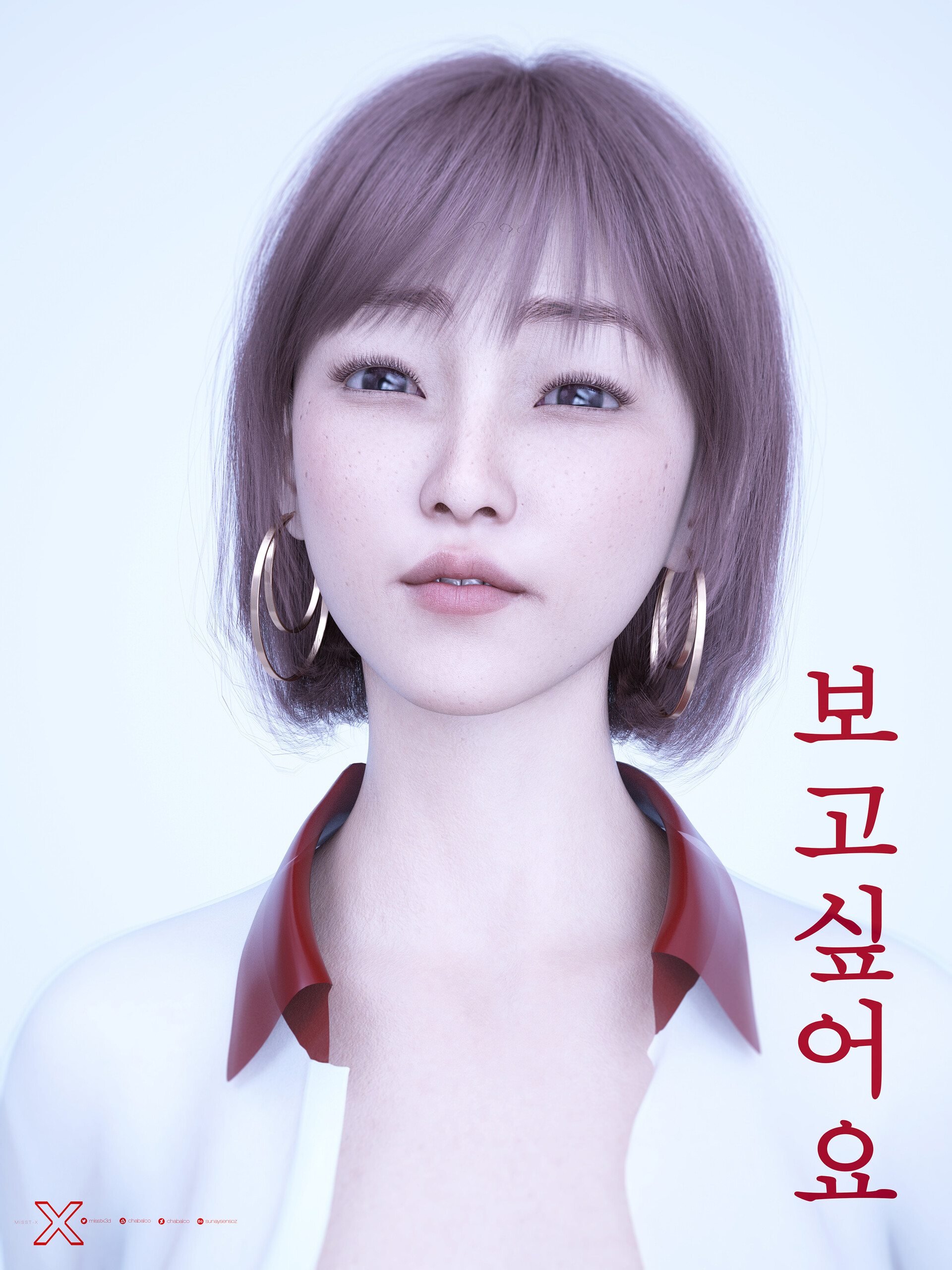 ArtStation - B U S A N - I I