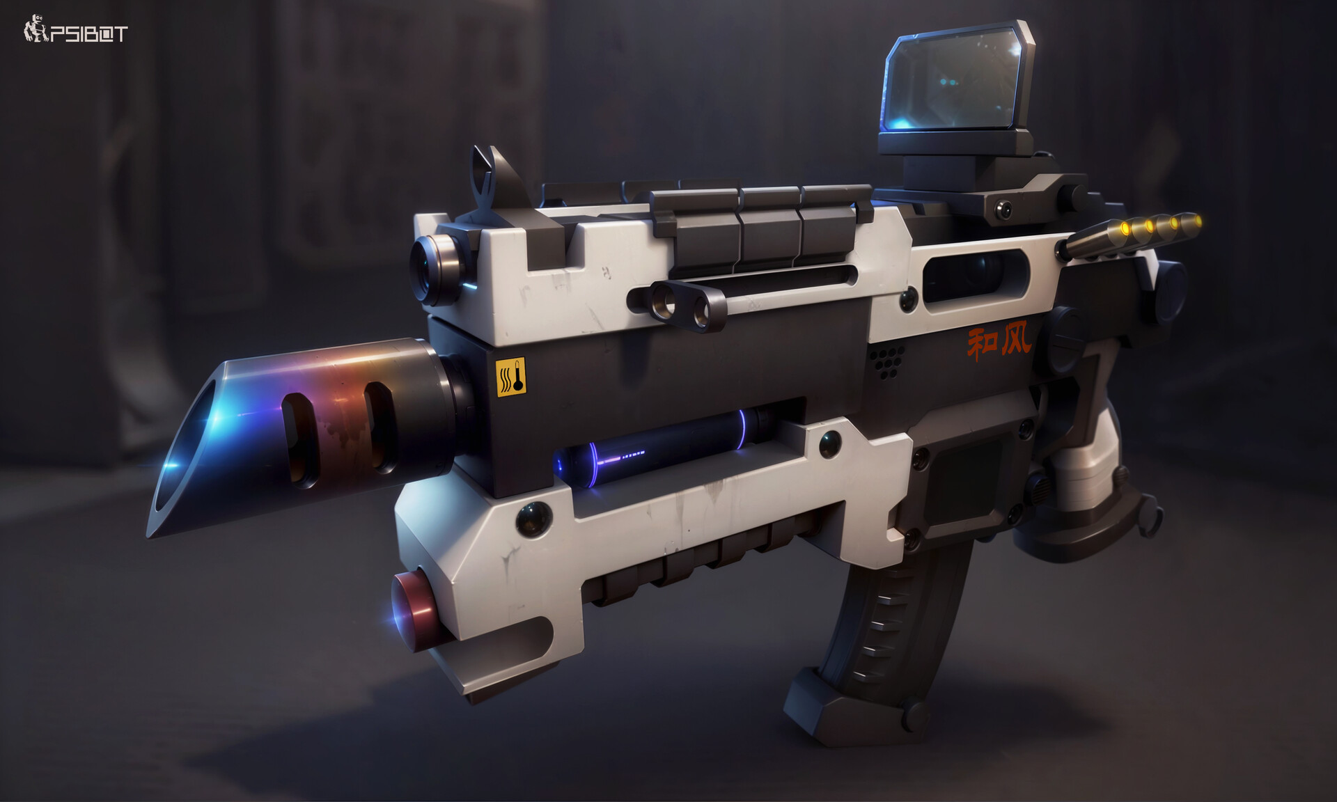 ArtStation - Assault rifle