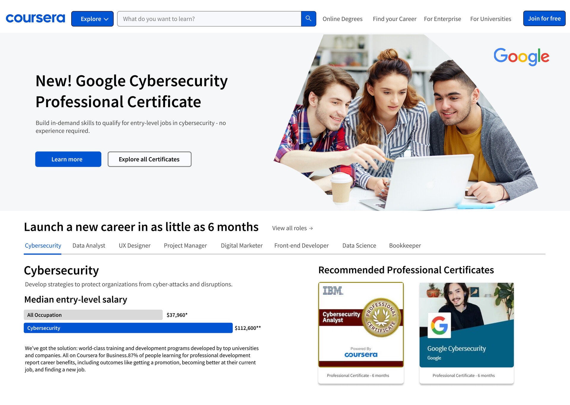 ArtStation - Coursera Website Design