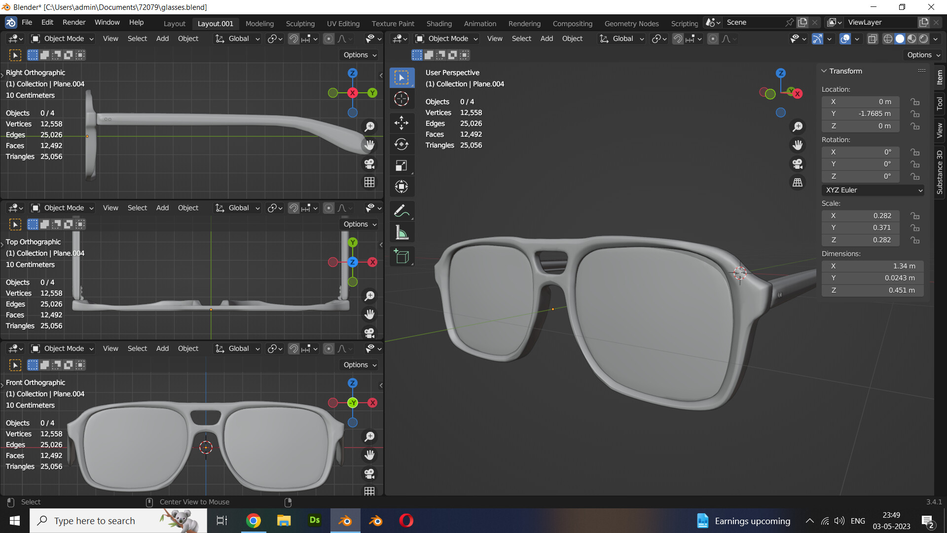 ArtStation - 3d glass model