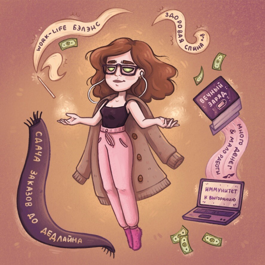 ArtStation - Superhero self-portrait