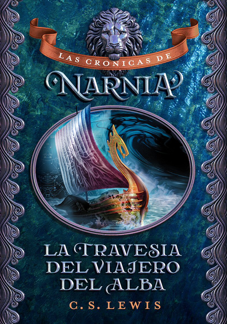 Kirk DouPonce Illustrator - Narnia Design Concepts
