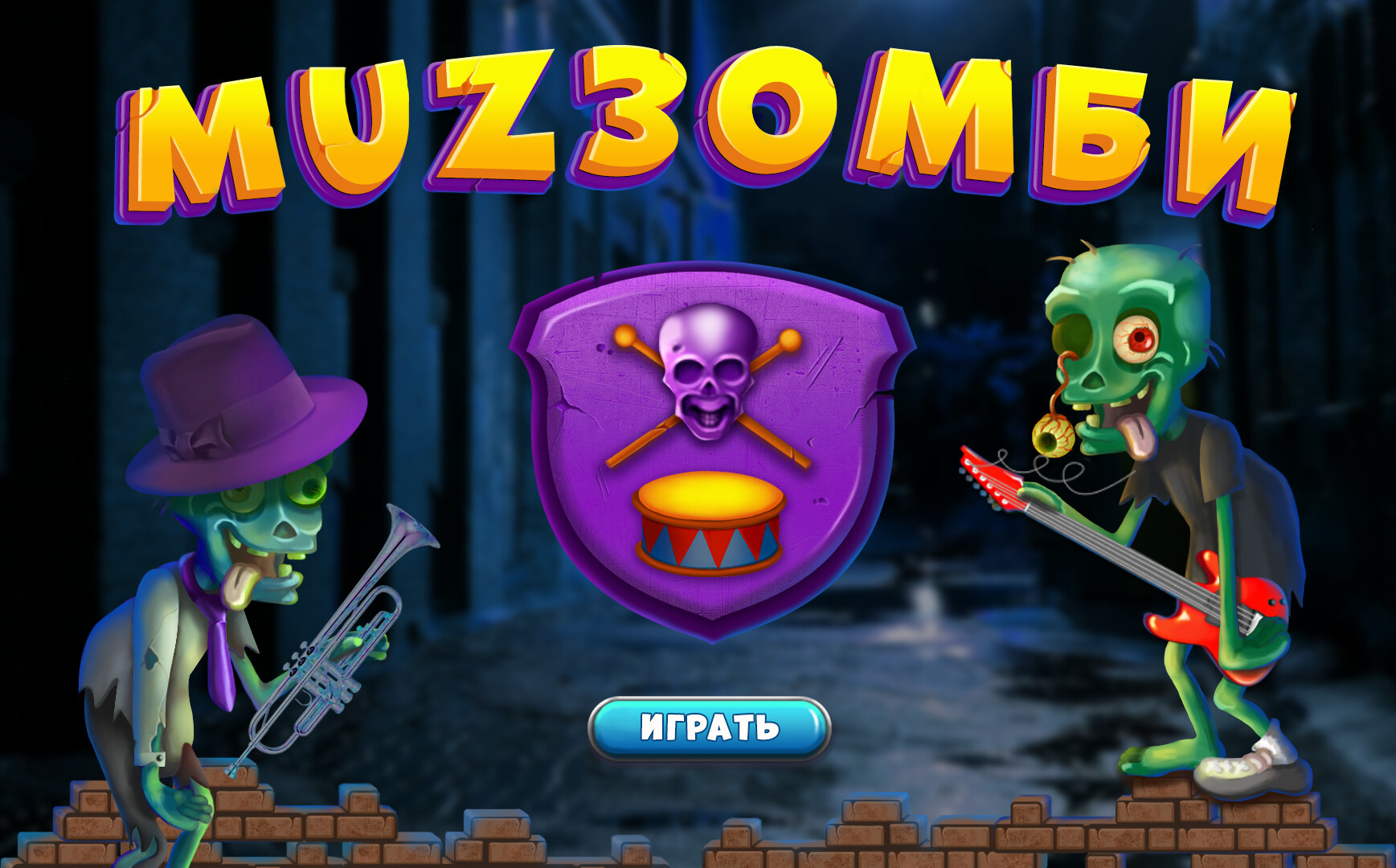 ArtStation - Game UI