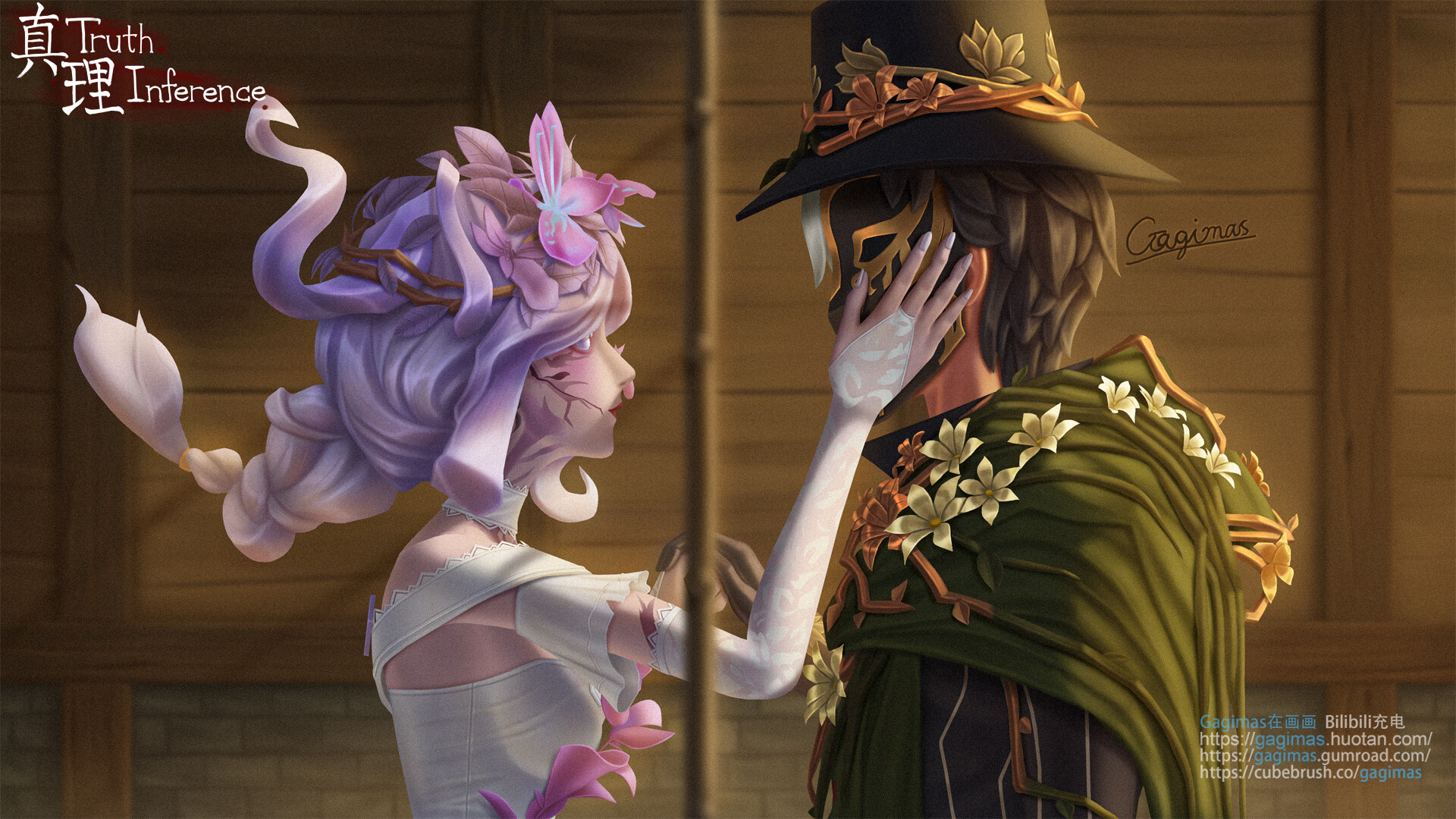 ArtStation - 隔岸相望 Across The Shore（夜来香和迷迭香） (Tuberose & Rosemary)