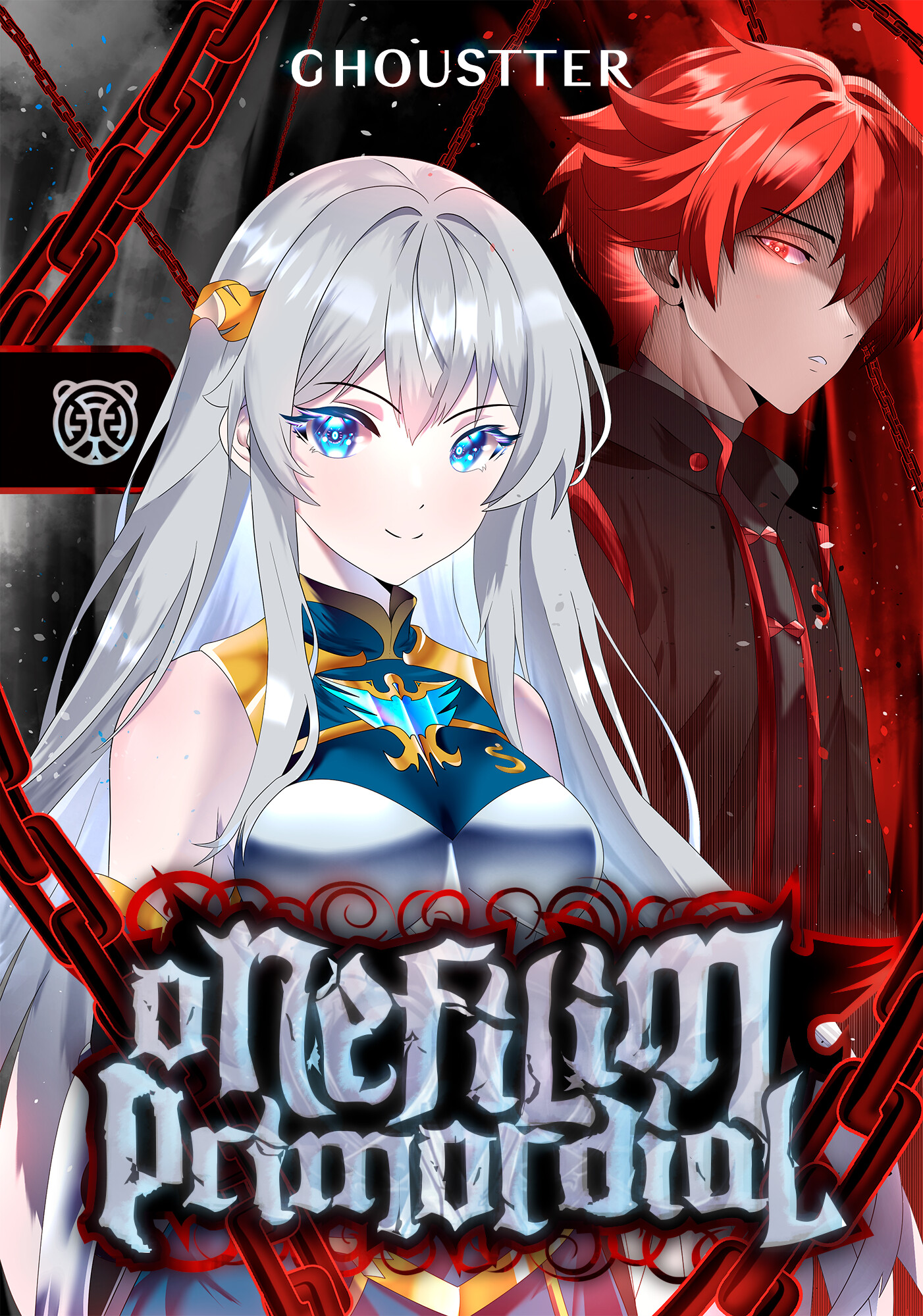 ArtStation - O Nefilim Primordial front cover