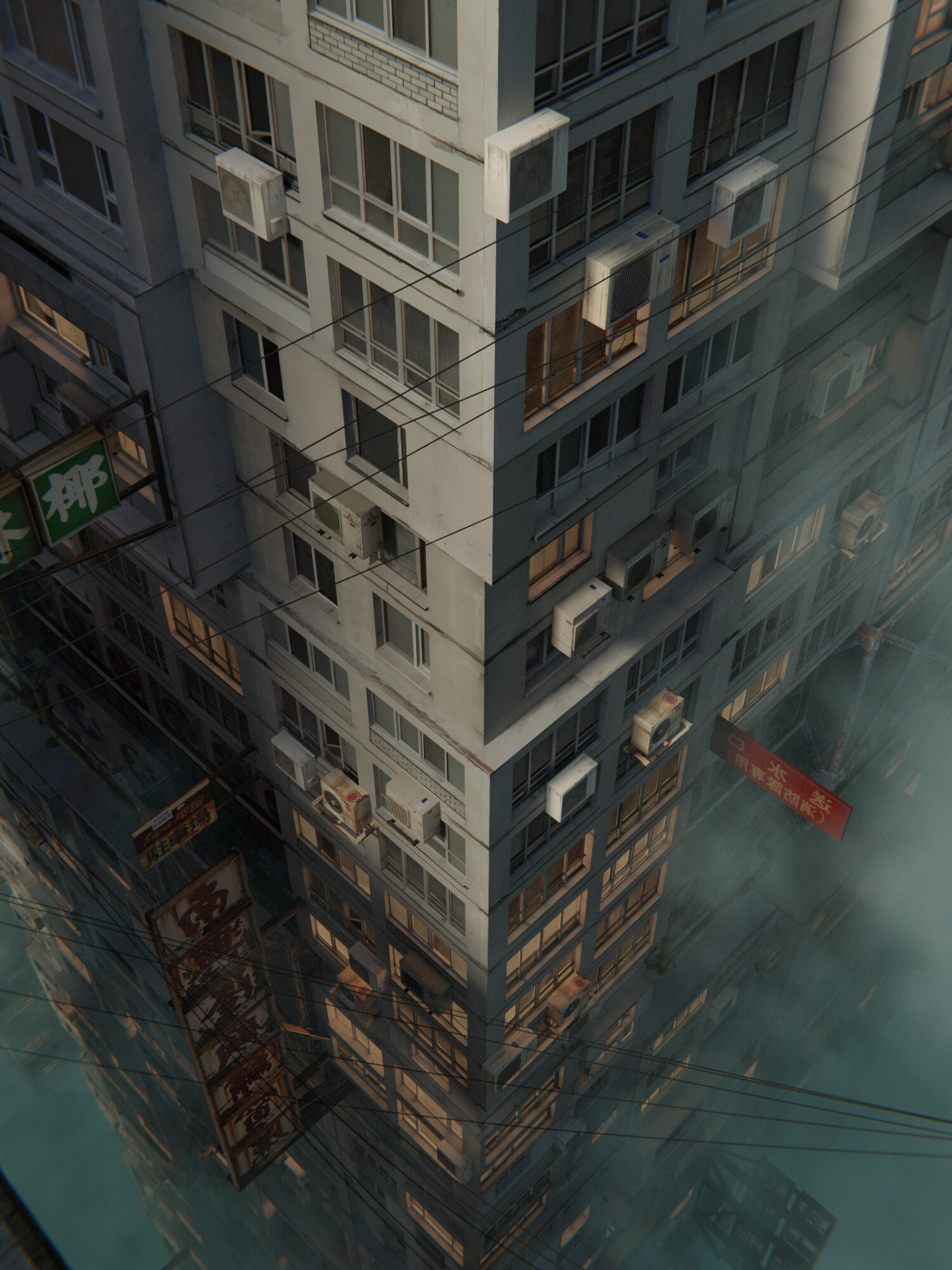 Abdelrahman Mohamed - Future Slums