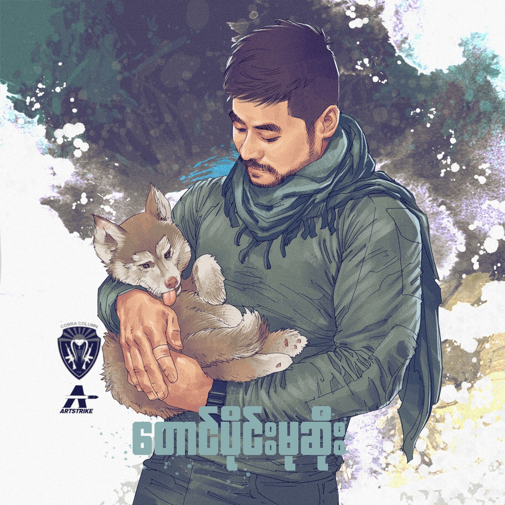 ArtStation - Spring Revolution Heroes of Myanmar