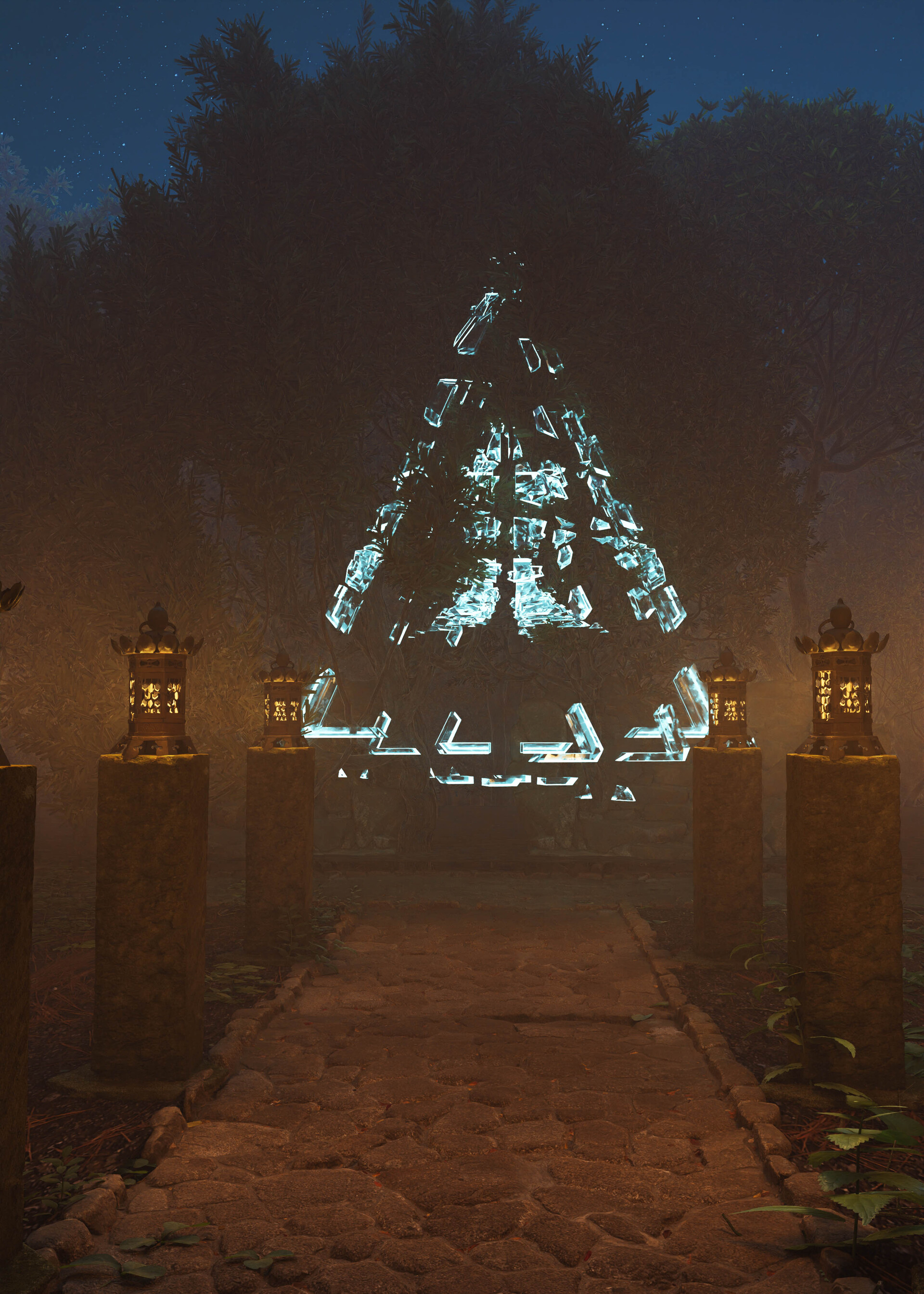 ArtStation - Forest Lights