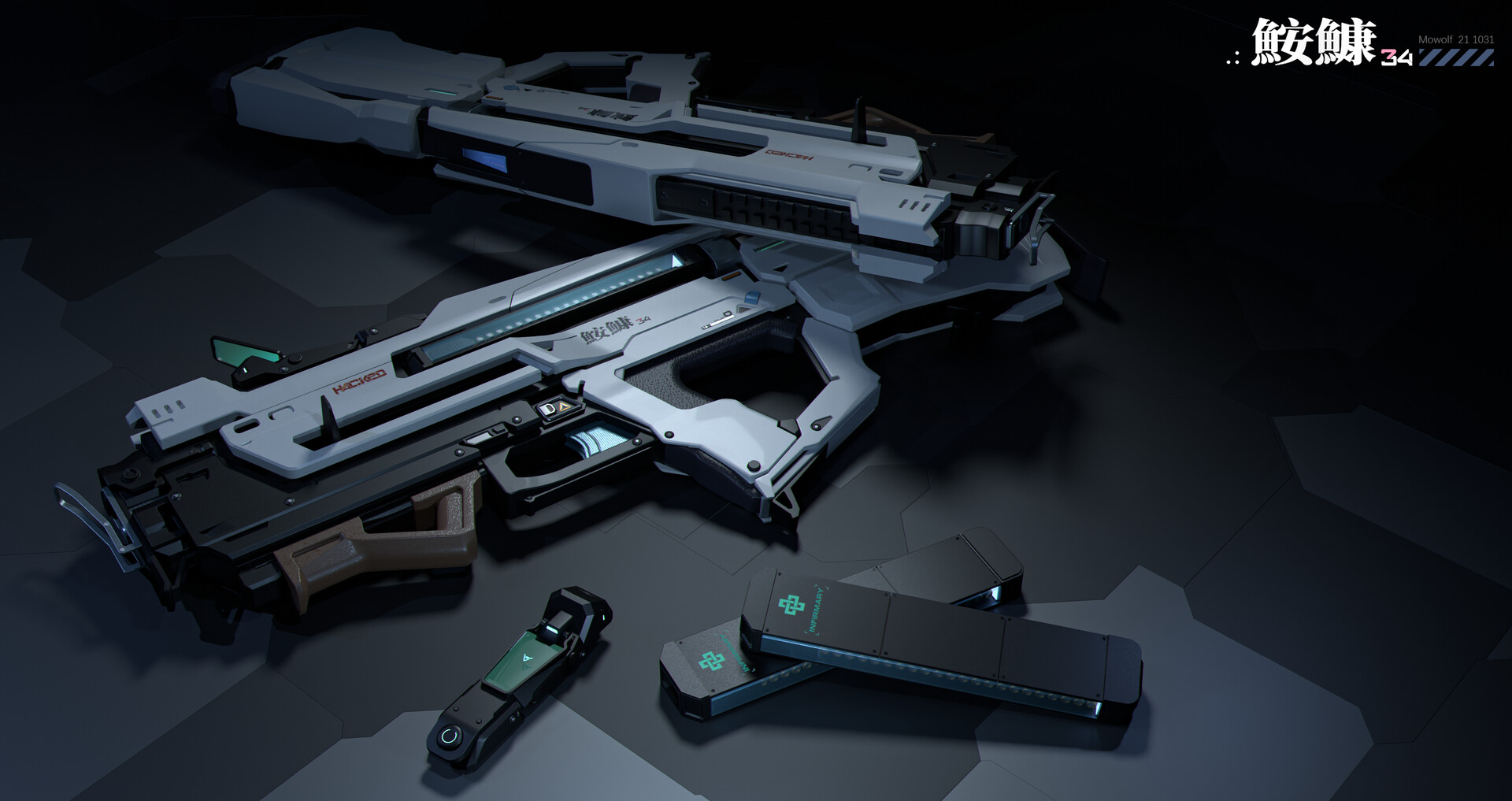 ArtStation - Lophiiformes -Submachine gun