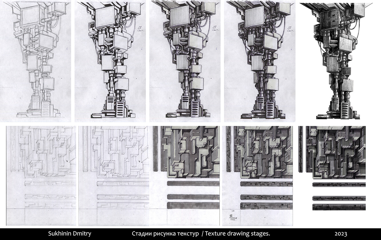 Dmitry Sukhinin - Cyber ninja (concept 2D ninja action)