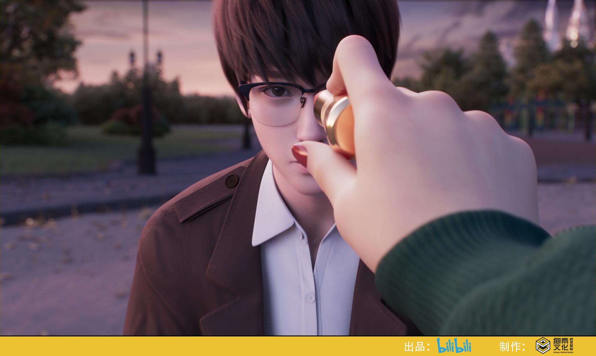 wu jianhua - 女神有点灵