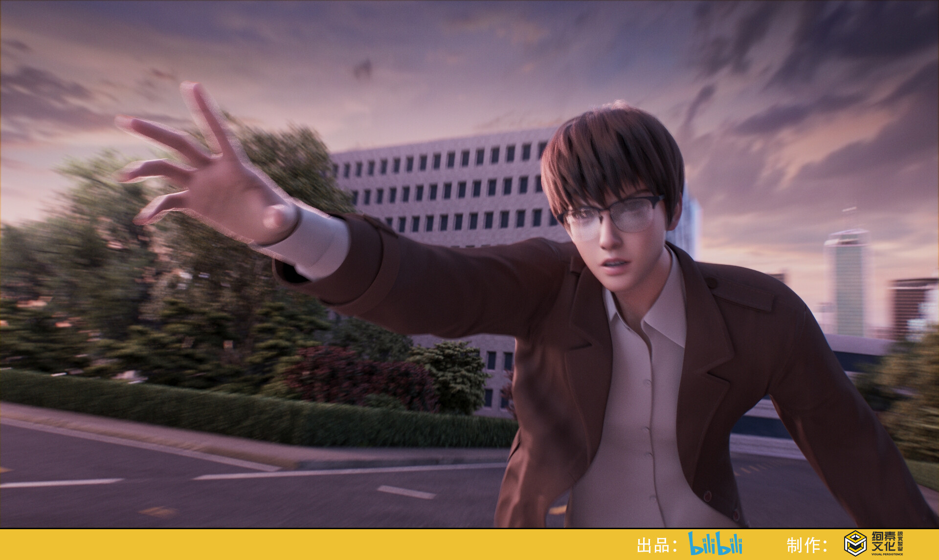 wu jianhua - 女神有点灵