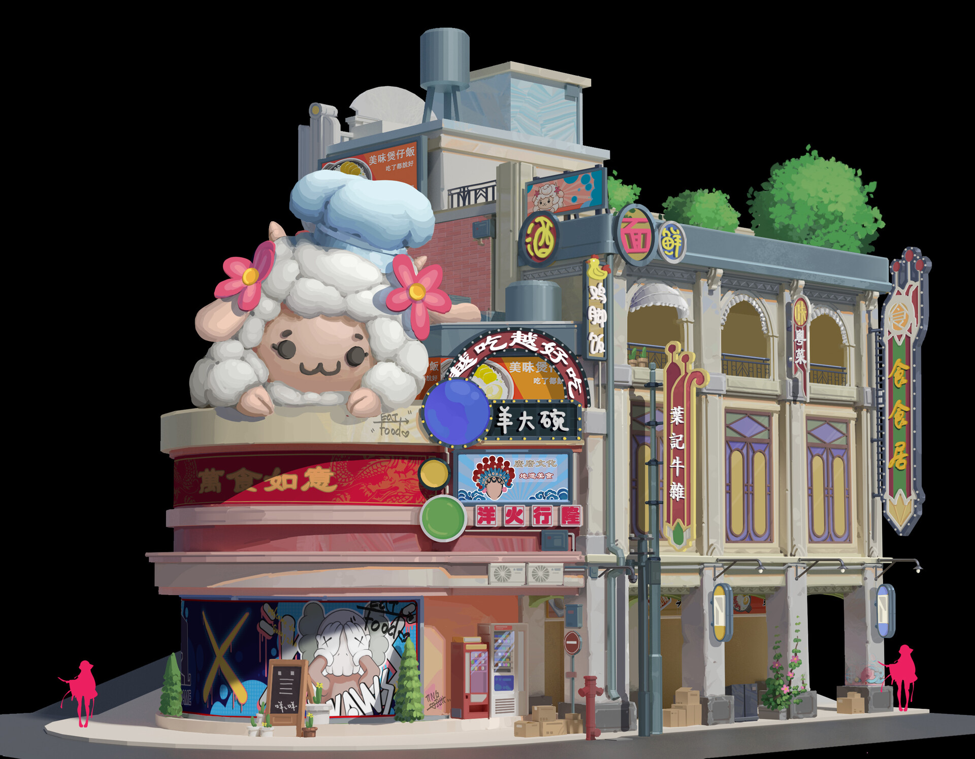 ArtStation - 20230522