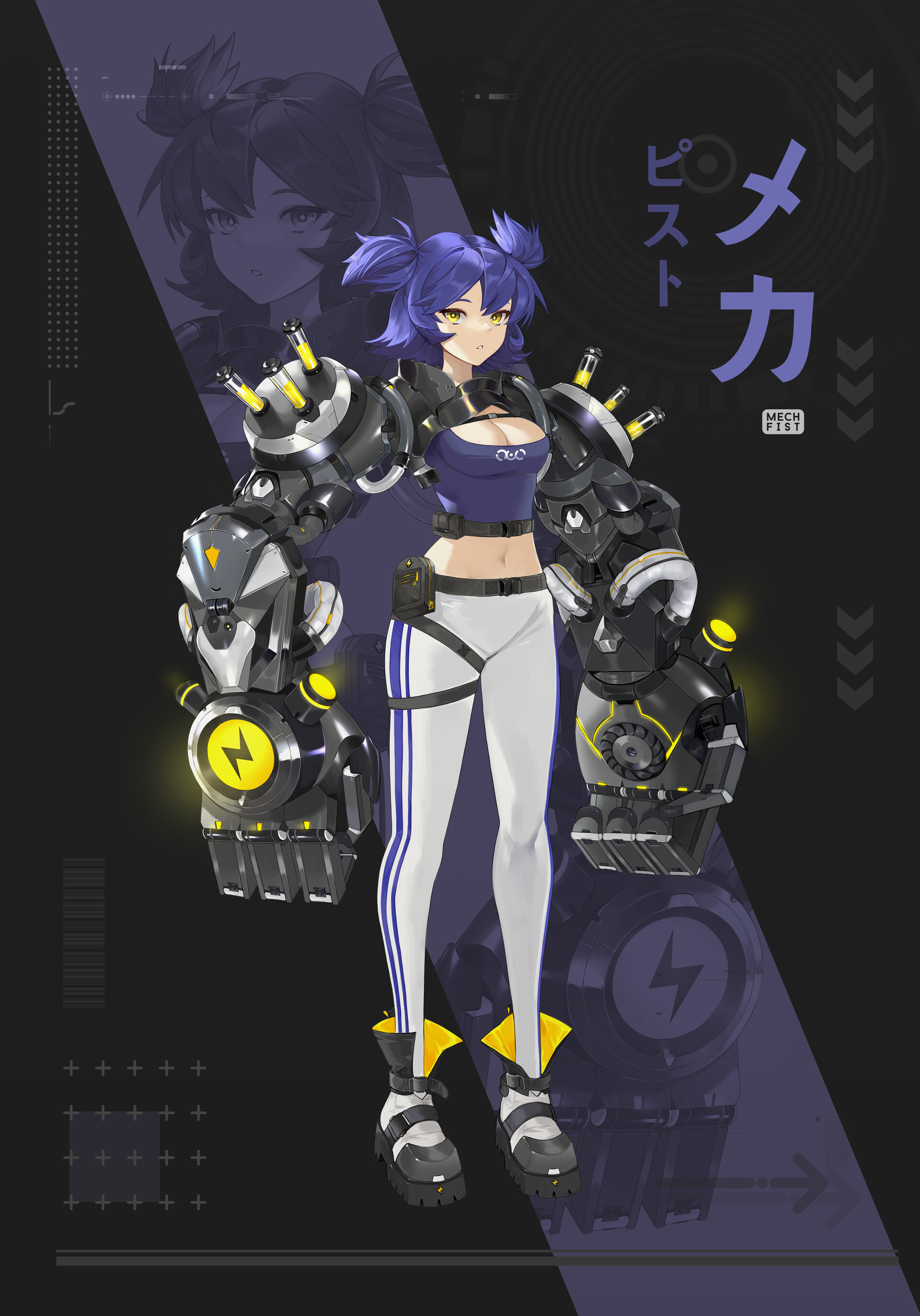 ArtStation - Mechfist - メカ ピスト