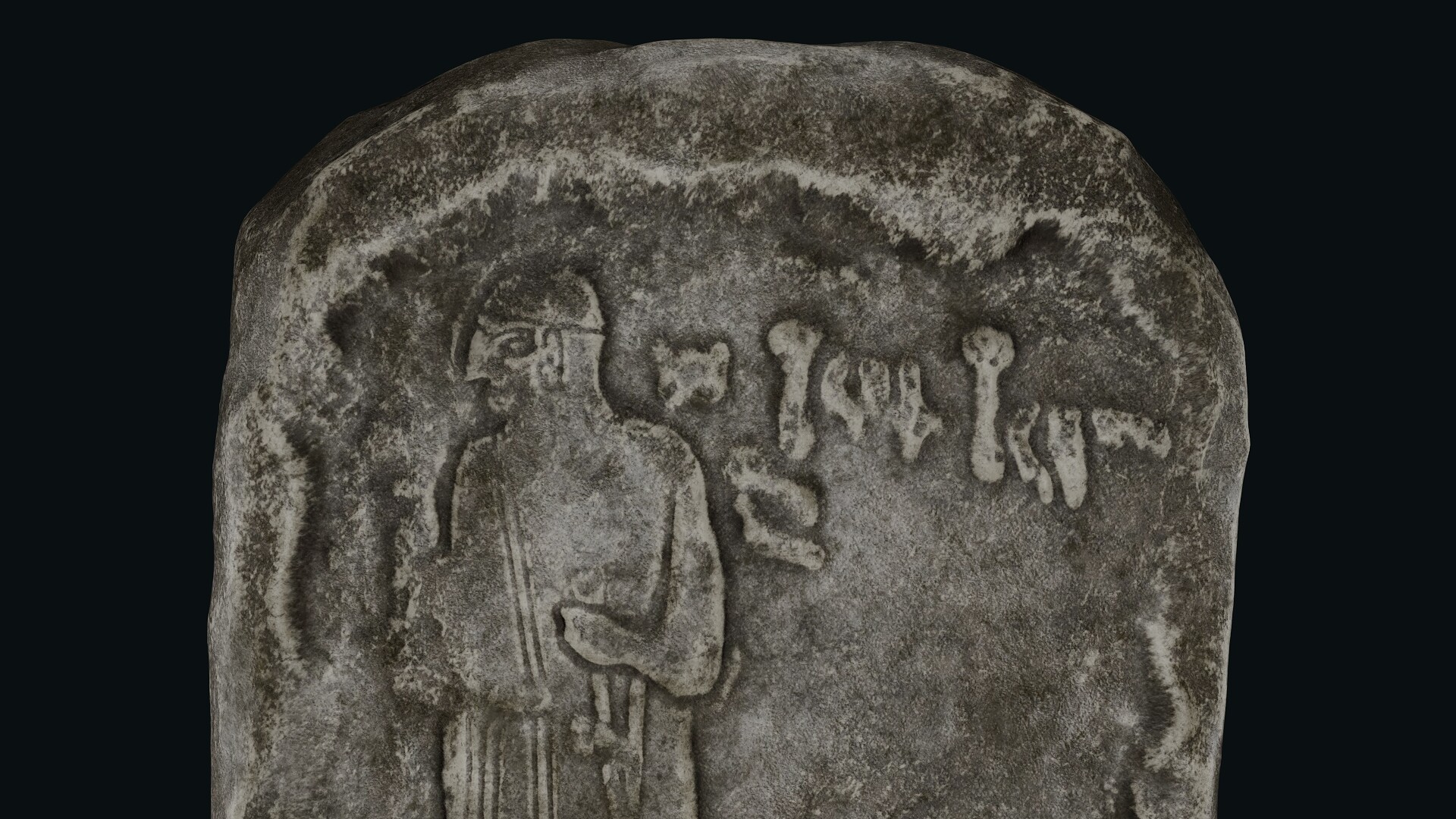 Infinity Models - Muwatalli Relief